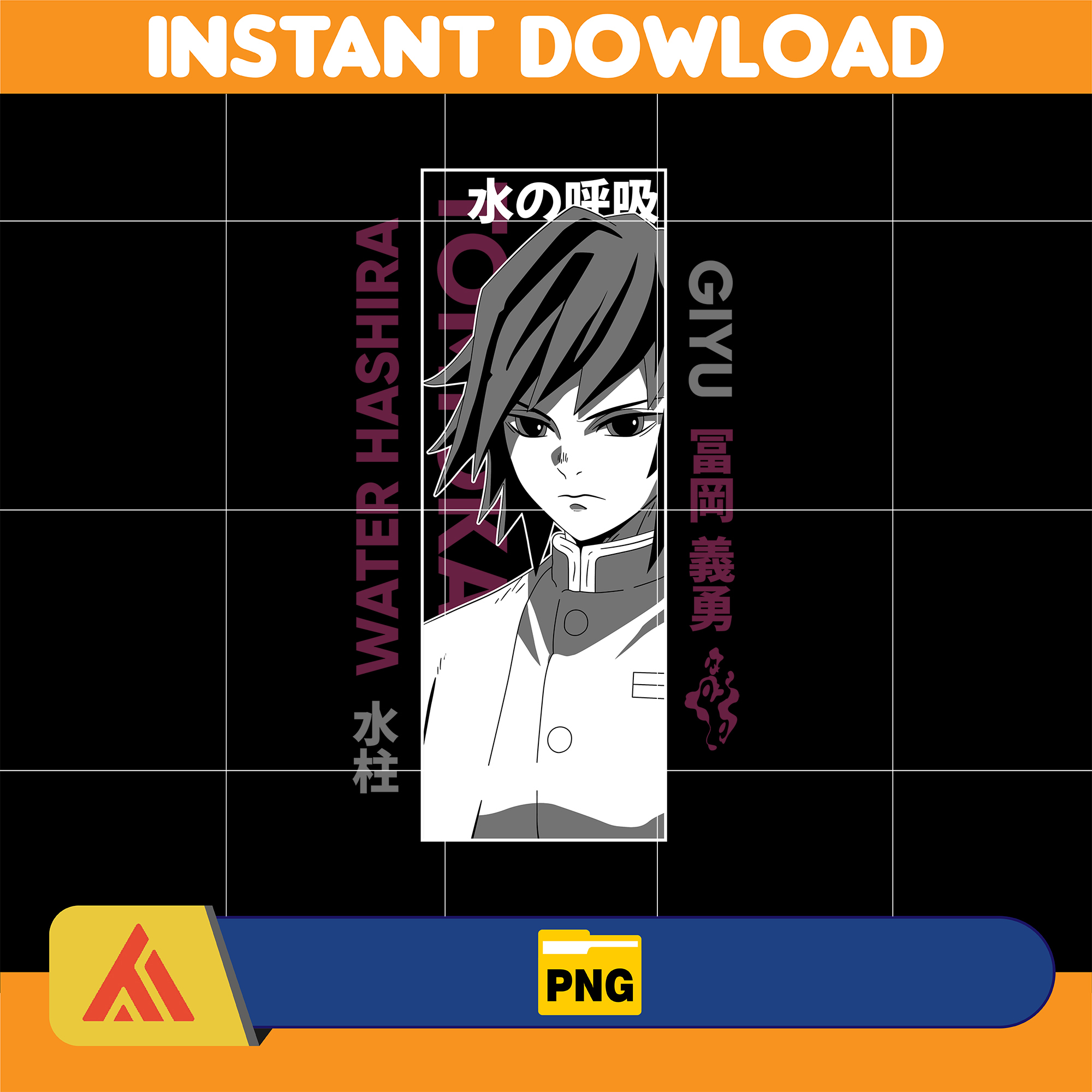 Anime Design PNG Anime Clipart PNG Anime PNG Digital Prints | Inspire ...