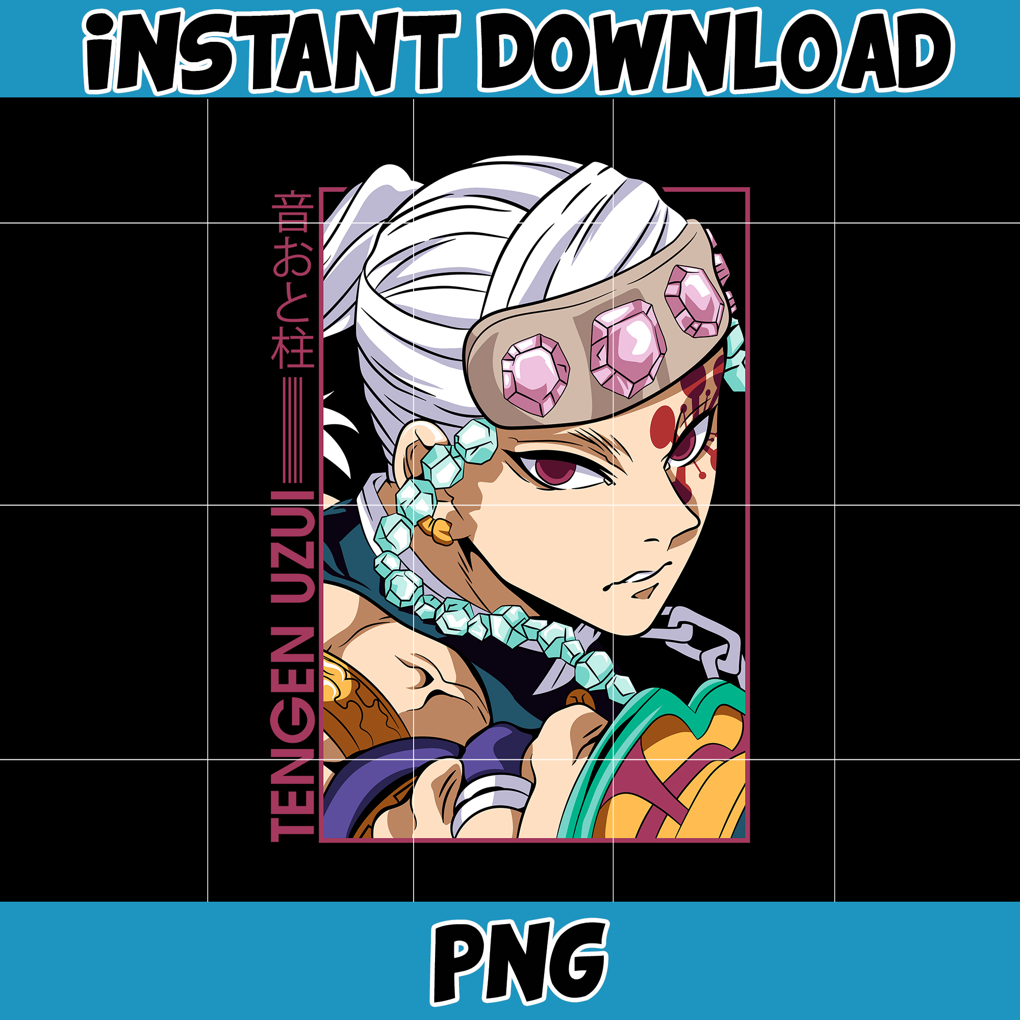 Anime Design PNG Anime Clipart PNG Anime PNG Digital Prints - Inspire ...