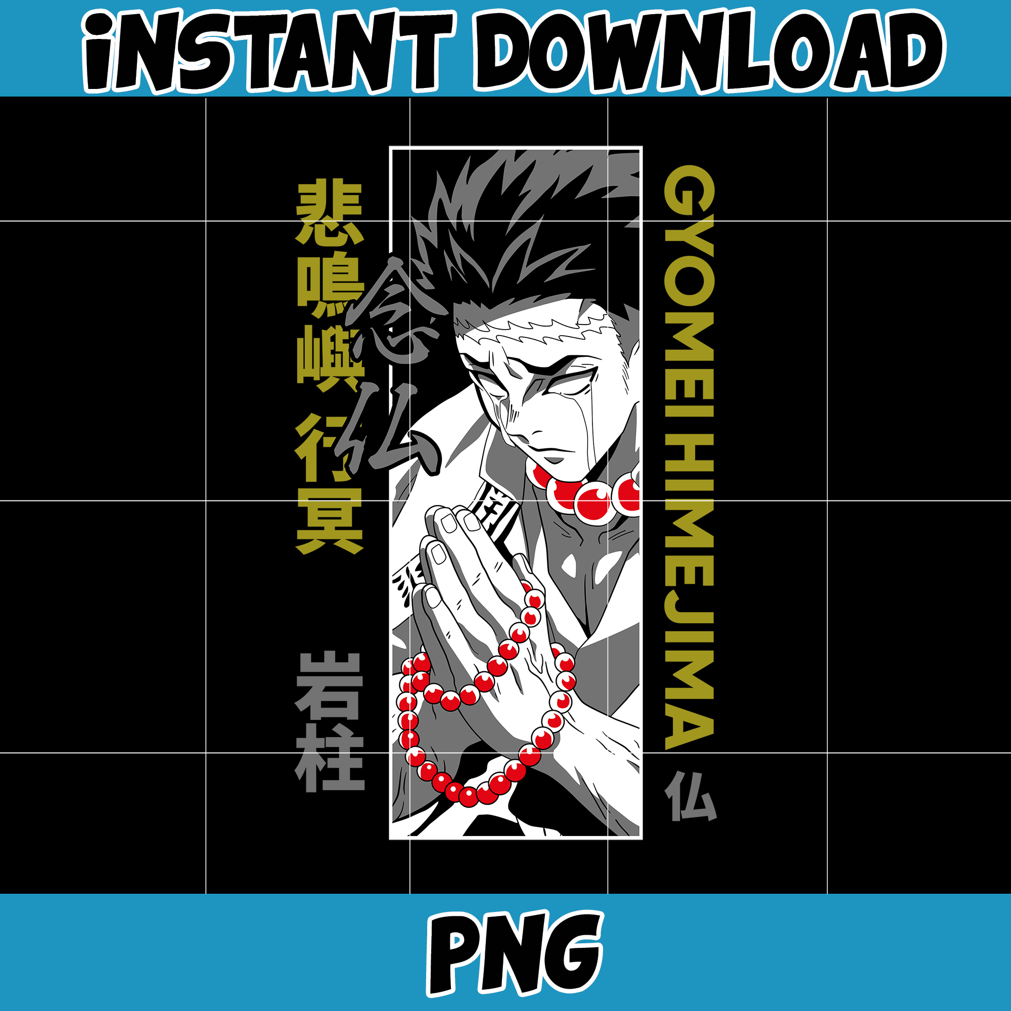 Anime Design PNG Anime Clipart PNG Anime PNG Digital Prints | Inspire ...