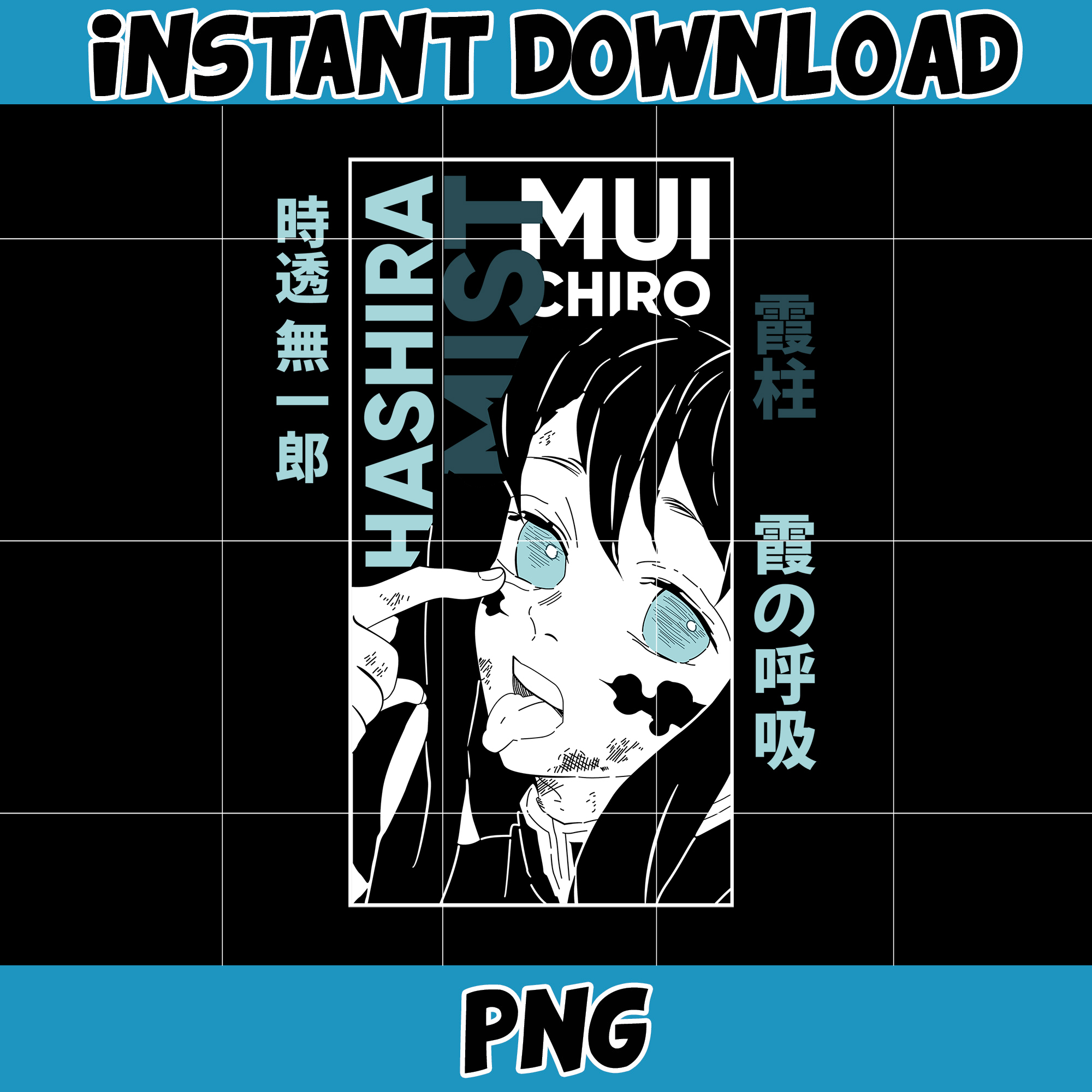 Anime Design PNG Anime Clipart PNG Anime PNG Digital Prints - Inspire ...