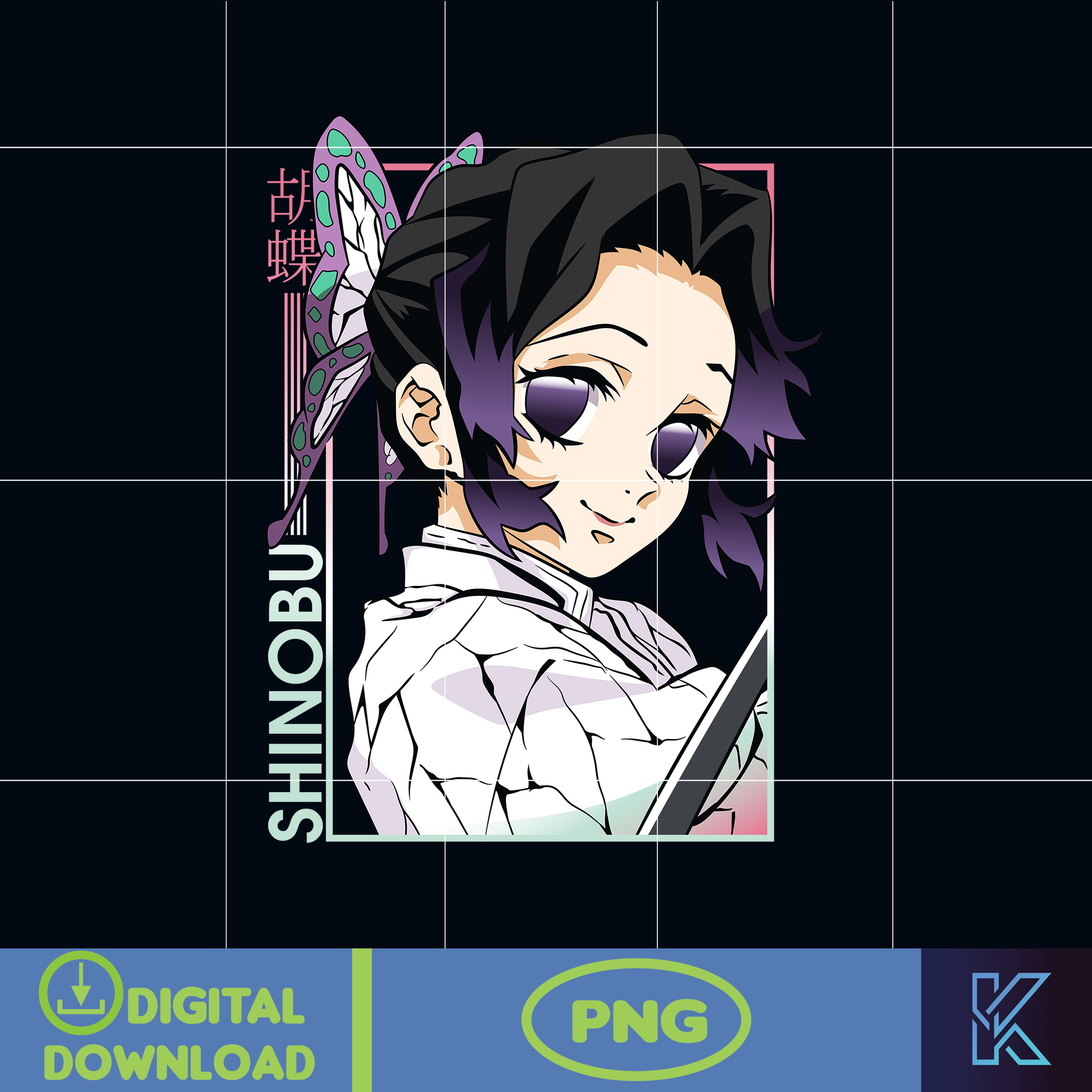 Anime Design PNG Anime Clipart PNG Anime PNG Digital Prints - Inspire ...