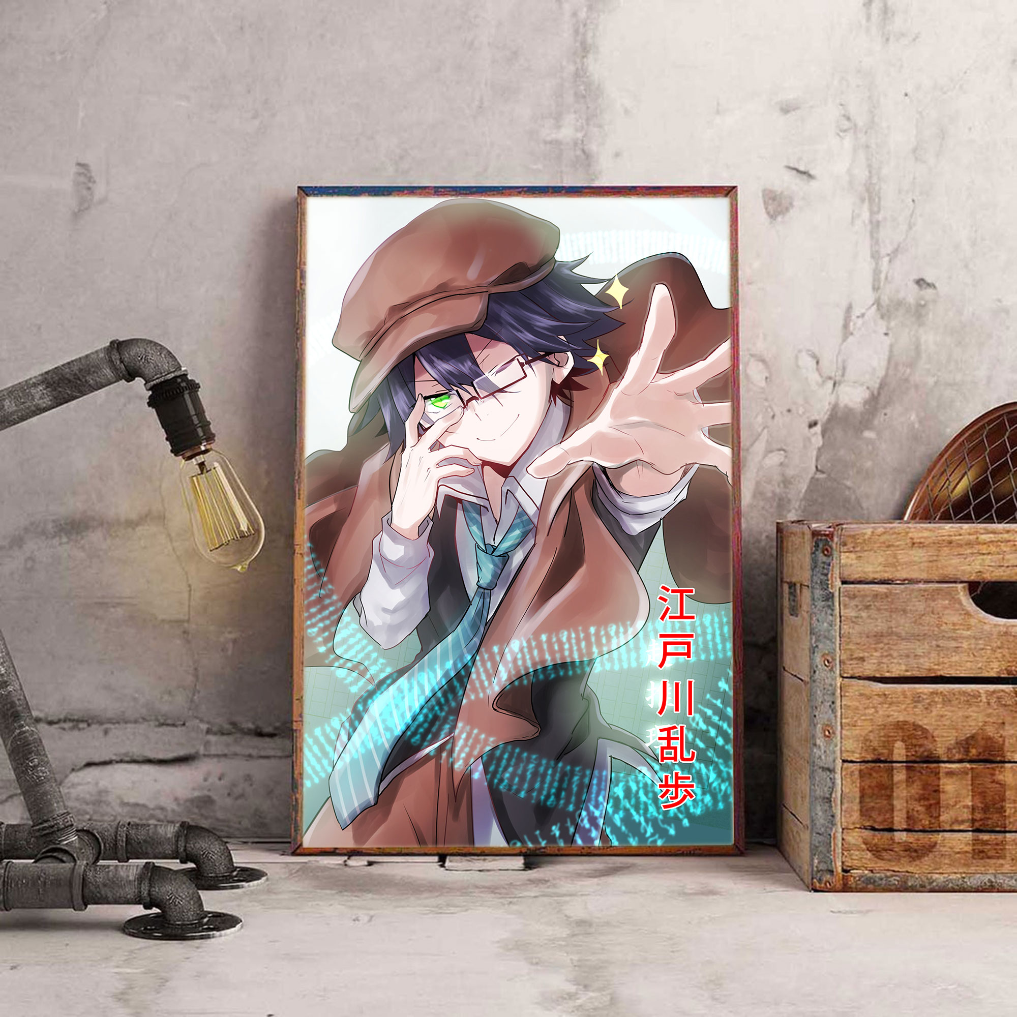anime poster, bungo stray dogs poster, wall art, wall decor, | Inspire ...