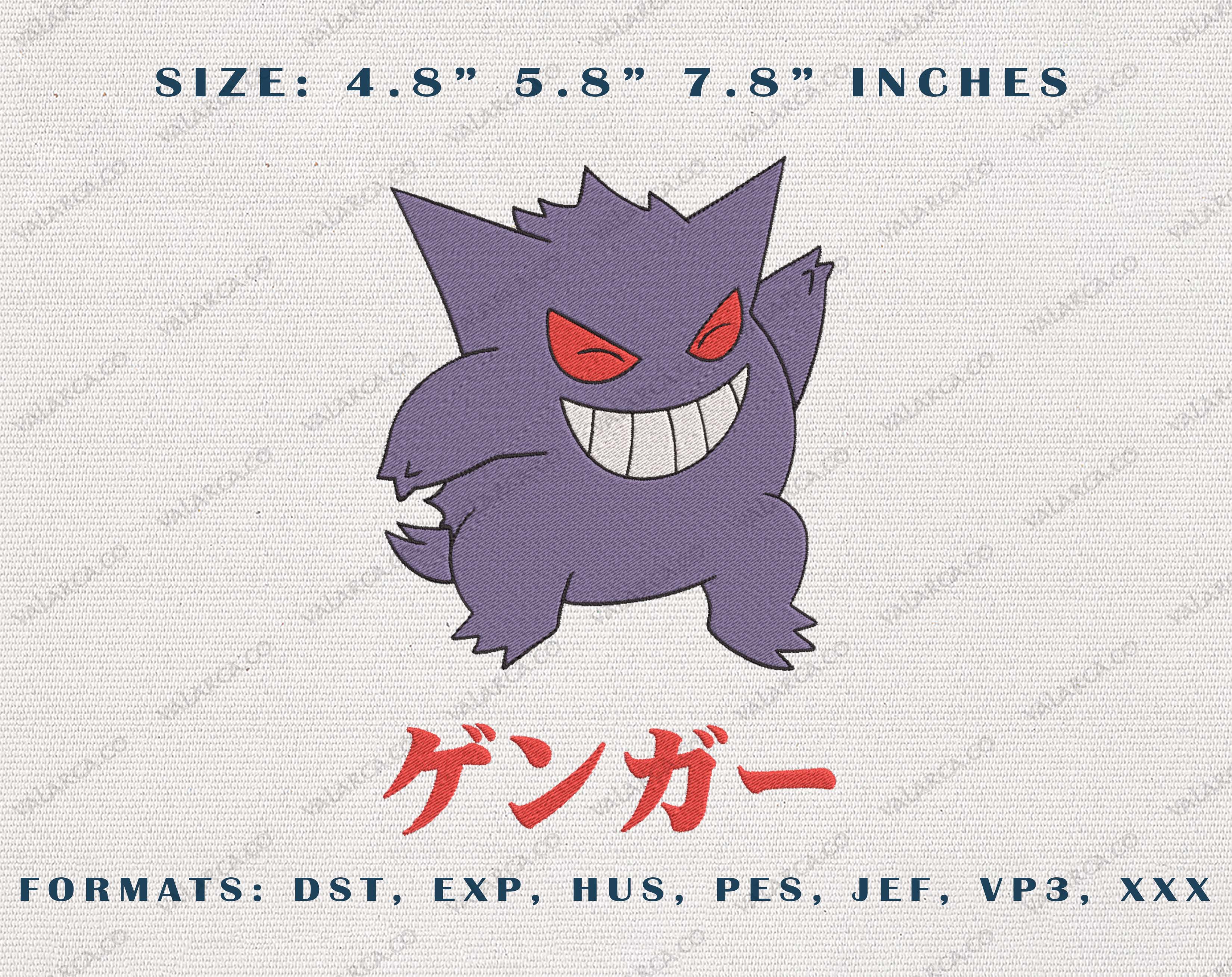 Gengar Pokemon Embroidery Designs, Anime Inspired Embroidery - Inspire ...