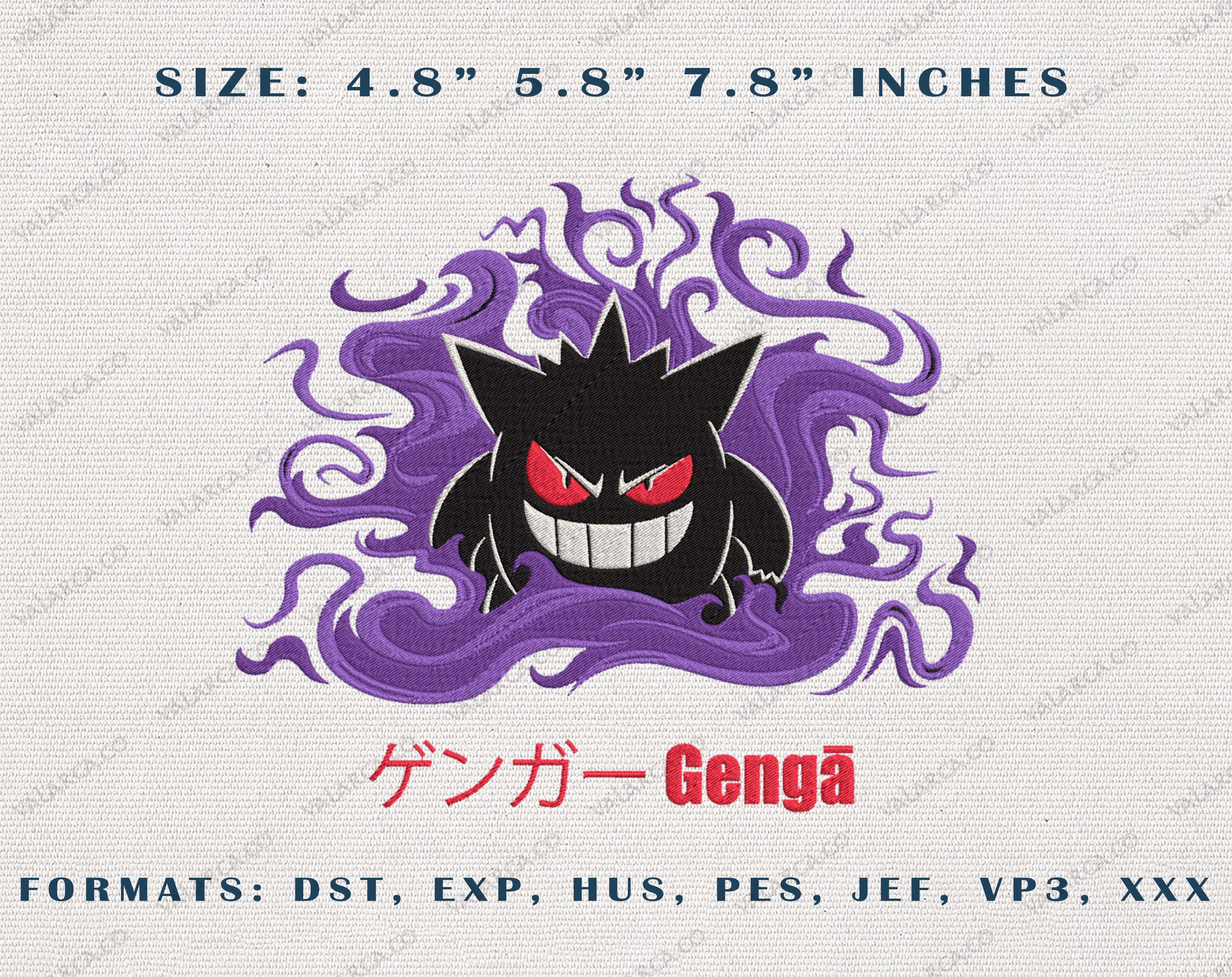 Gengar Pokemon Embroidery Designs, Anime Inspired Embroidery - Inspire ...