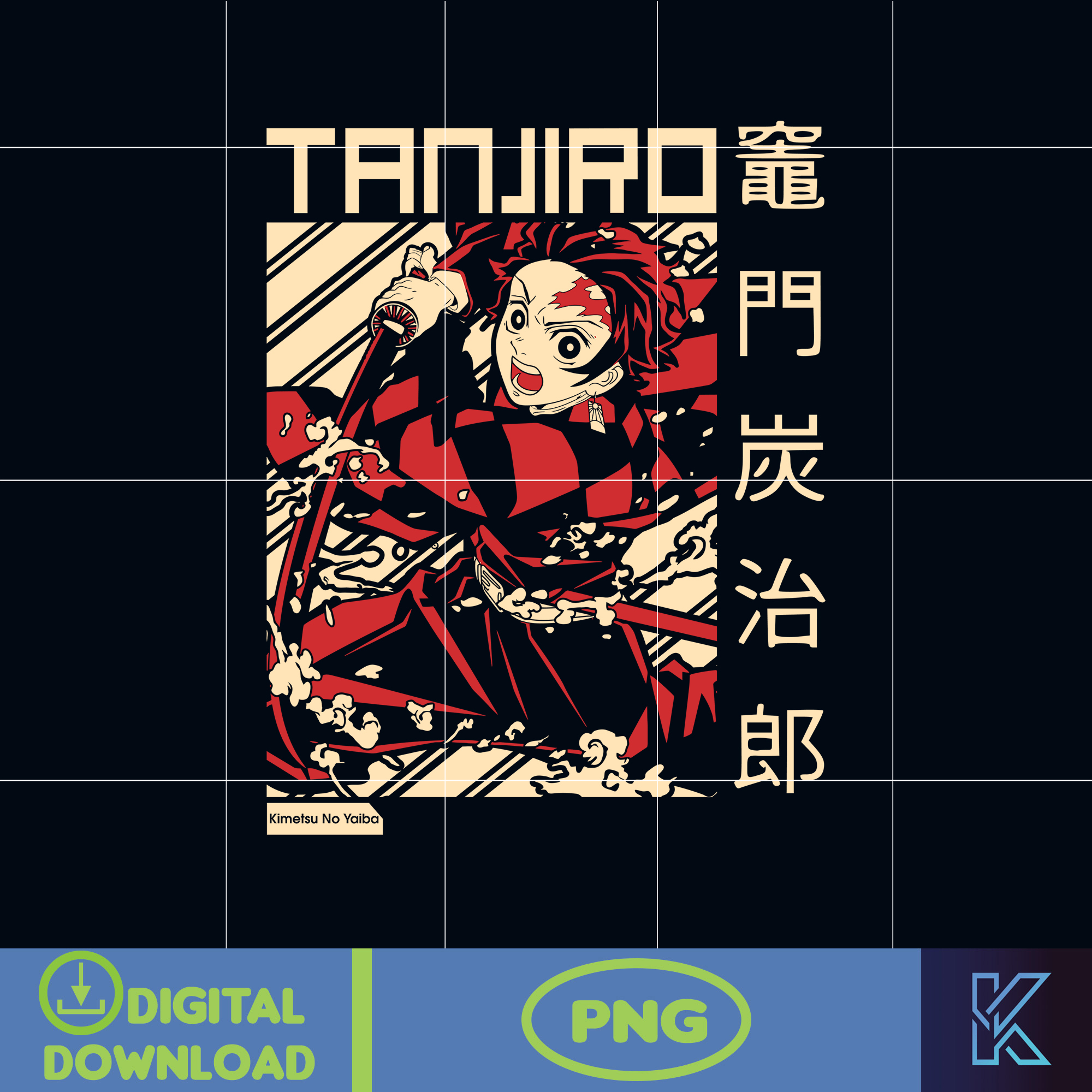 Anime Design PNG Anime Clipart PNG Anime PNG Digital Prints - Inspire ...