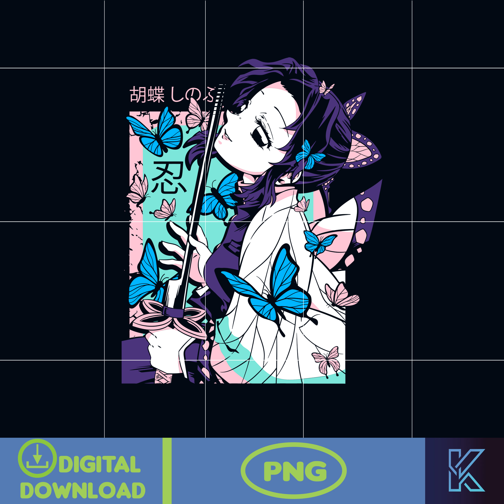 Anime Design PNG Anime Clipart PNG Anime PNG Digital Prints - Inspire ...