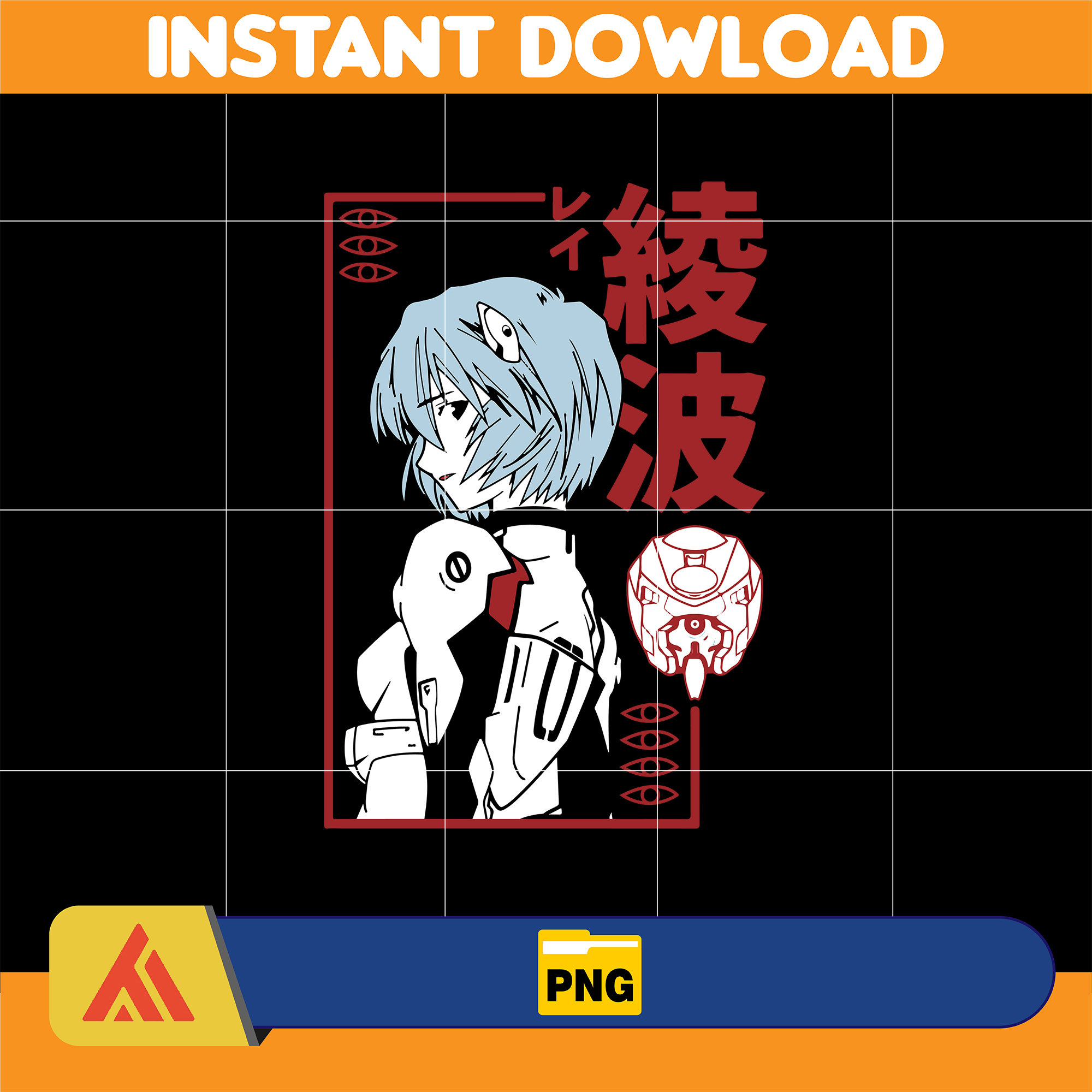 Anime Design PNG Anime Clipart PNG Anime PNG Digital Prints | Inspire ...