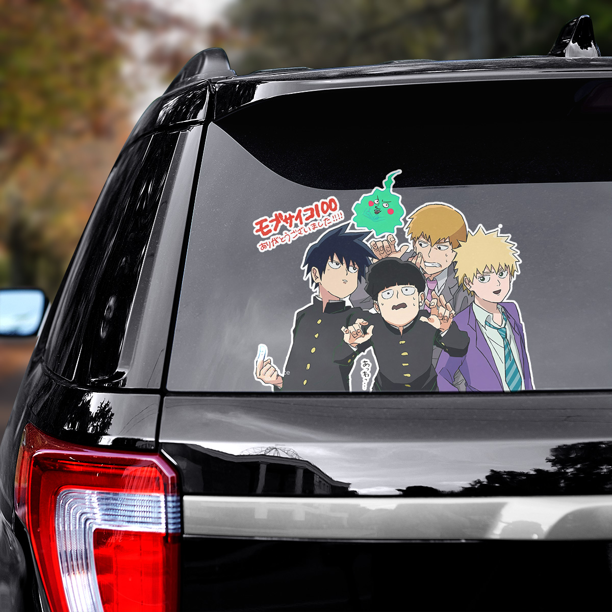 Anime Sticker, Mob Psycho 100 Sticker, Anime Decal, Anime St | Inspire ...