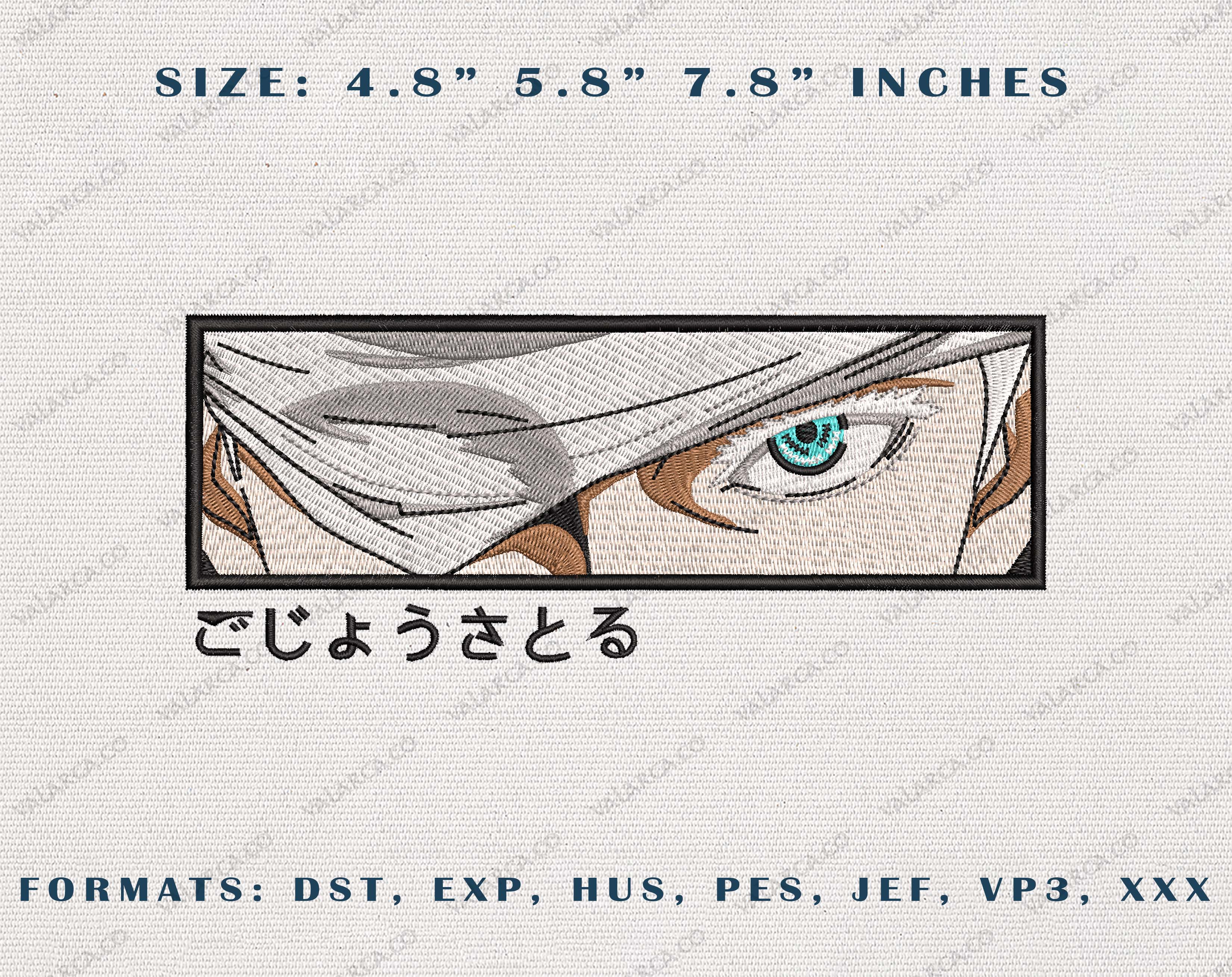 Gojo Embroidery Designs, Jujutsu Kaisen Anime Embroidery Des - Inspire ...