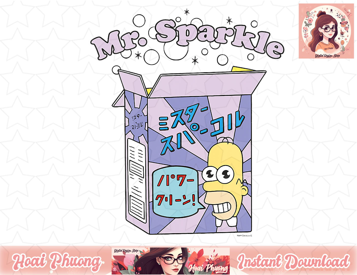 The Simpsons Homer Mr. Sparkle Kanji Box Bubbles V1 png, ins | Inspire ...