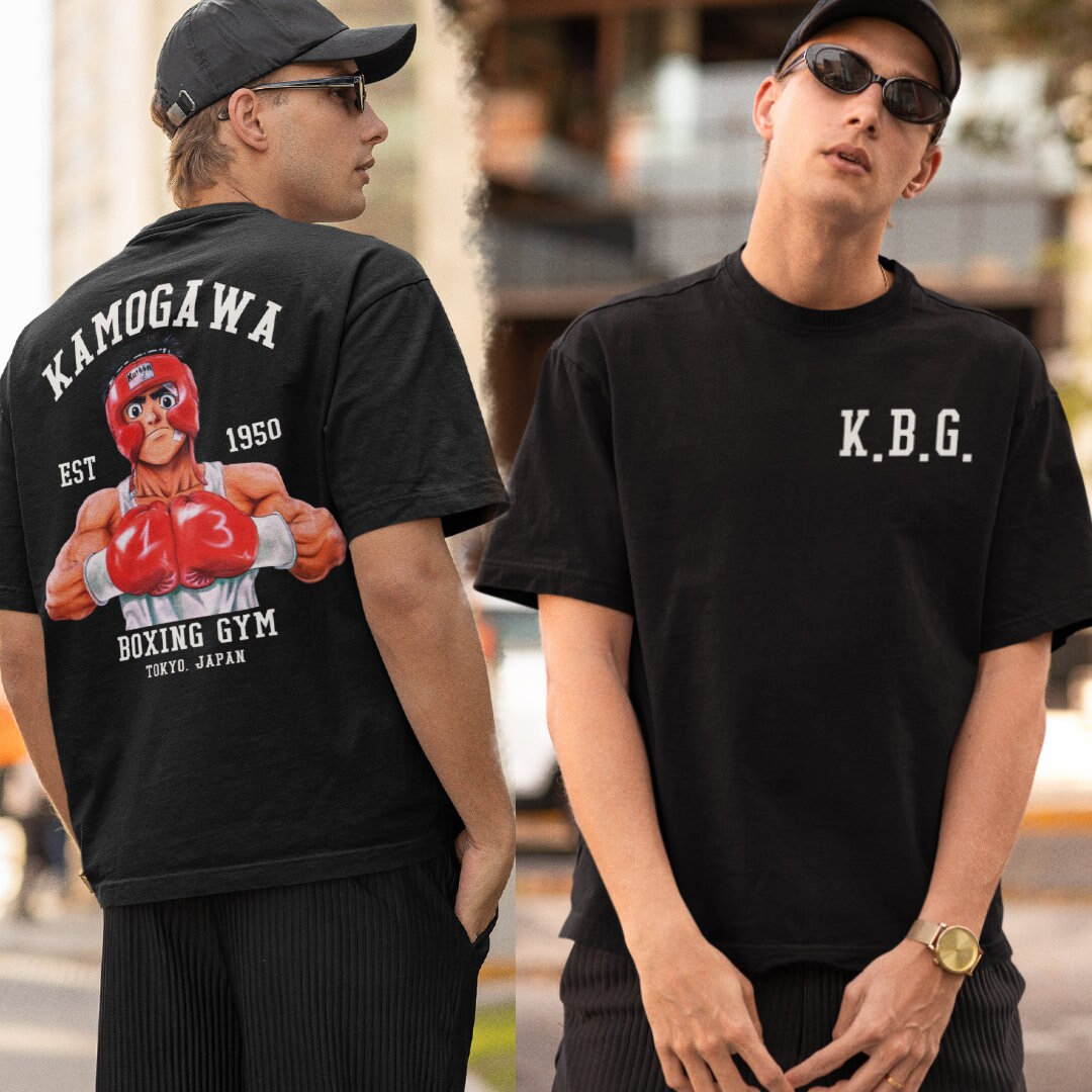 Vintage Boxing Anime Back Shirt: Retro Manga Tshirt, Sport 9 - Inspire ...