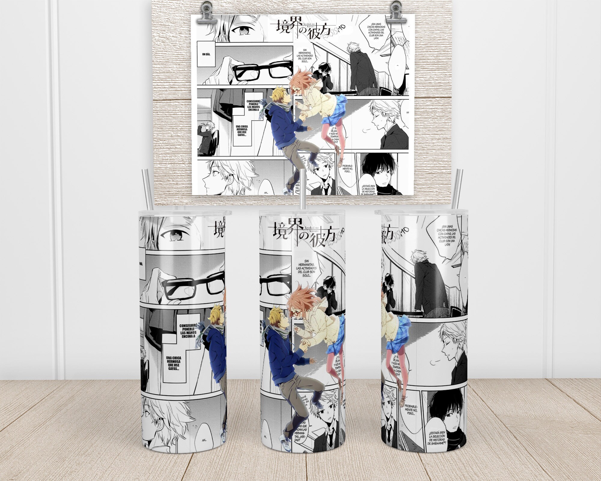 Anime Journeys Tumbler, Anime Skinny Tumbler, Cartoon Charac | Inspire ...