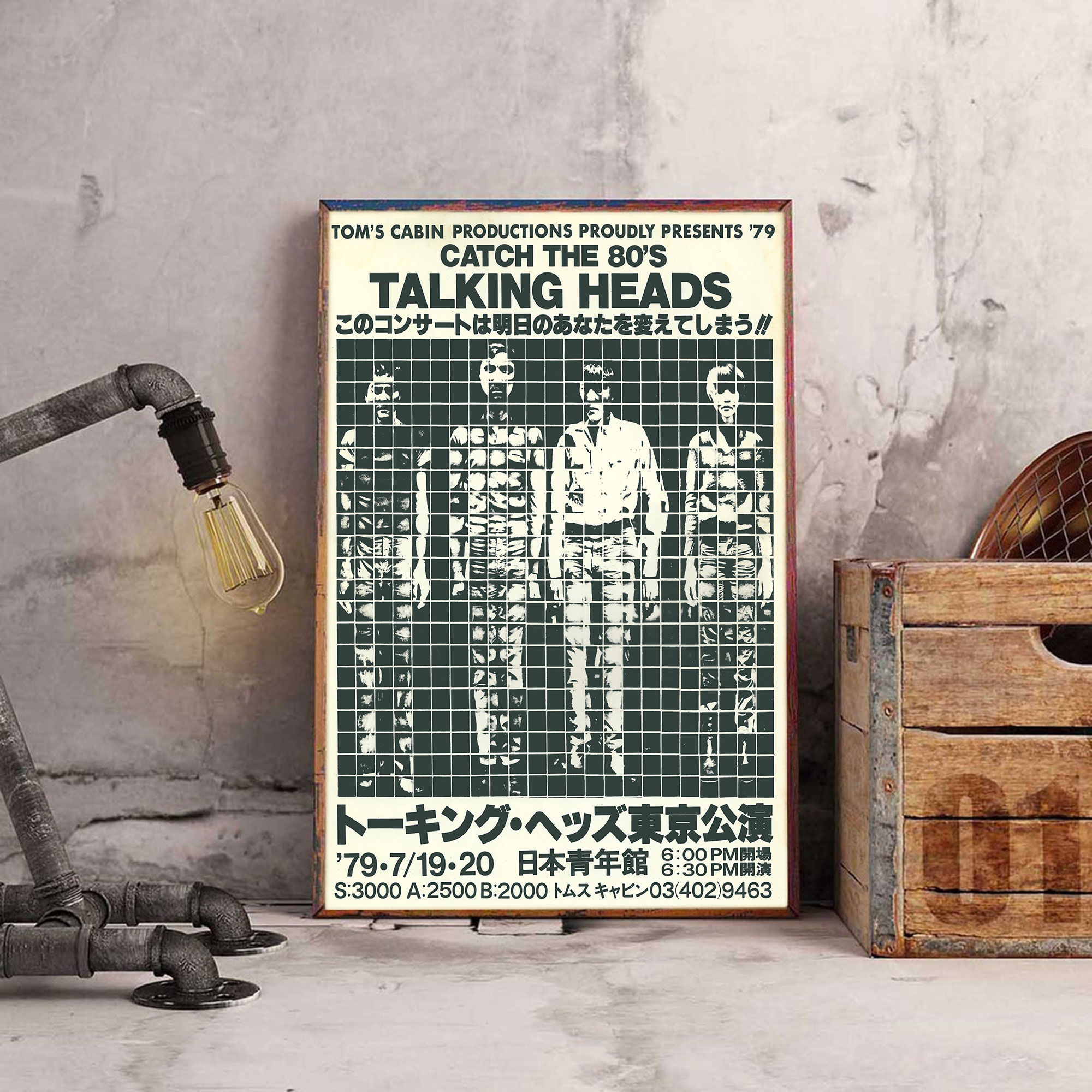 Talking Heads Poster, Iconic Energy Poster, Band Poster, Mus | Inspire ...