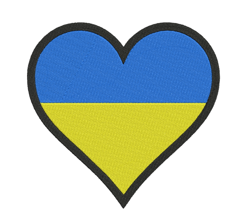 Embroidery Designs. Ukraine Heart. Digital Product. Machine | Inspire ...