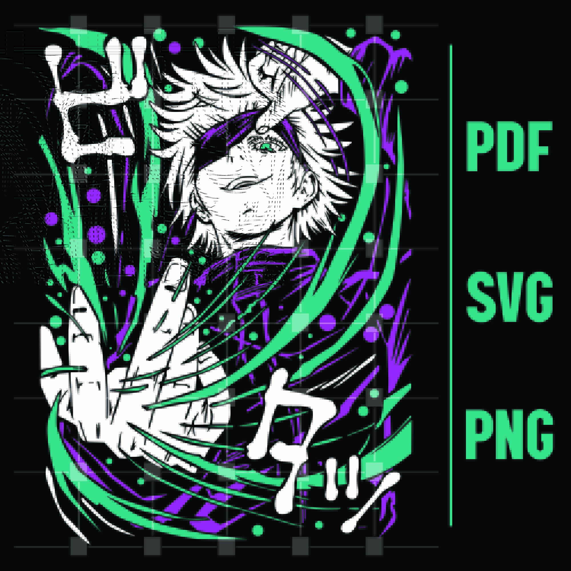 jujutsu kaisen anime Gojo Satoru SVG PNG and PDF files | Inspire Uplift