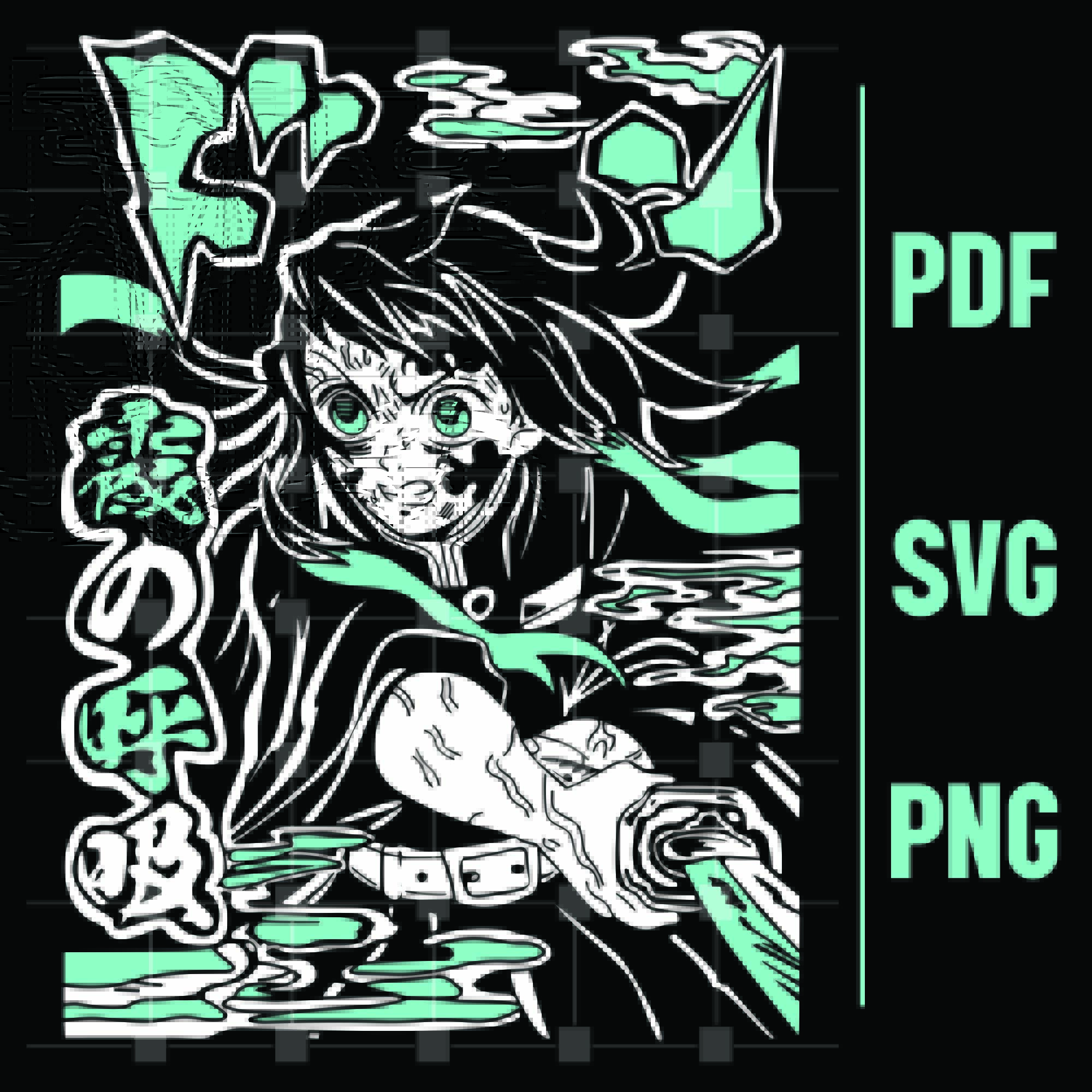 kimetsu no yaiba anime demon slayer Muichiro Tokito SVG PNG | Inspire ...