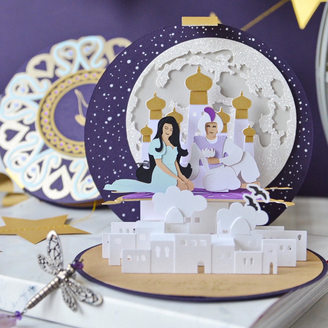 Aladdin card SVG template | Inspire Uplift