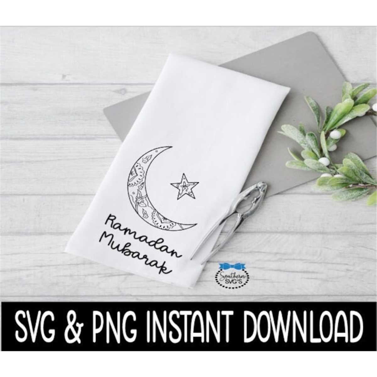 Ramadan Mubarak SVG, Ramadan Mubarak PNG, Ramadan Tea Towel | Inspire ...