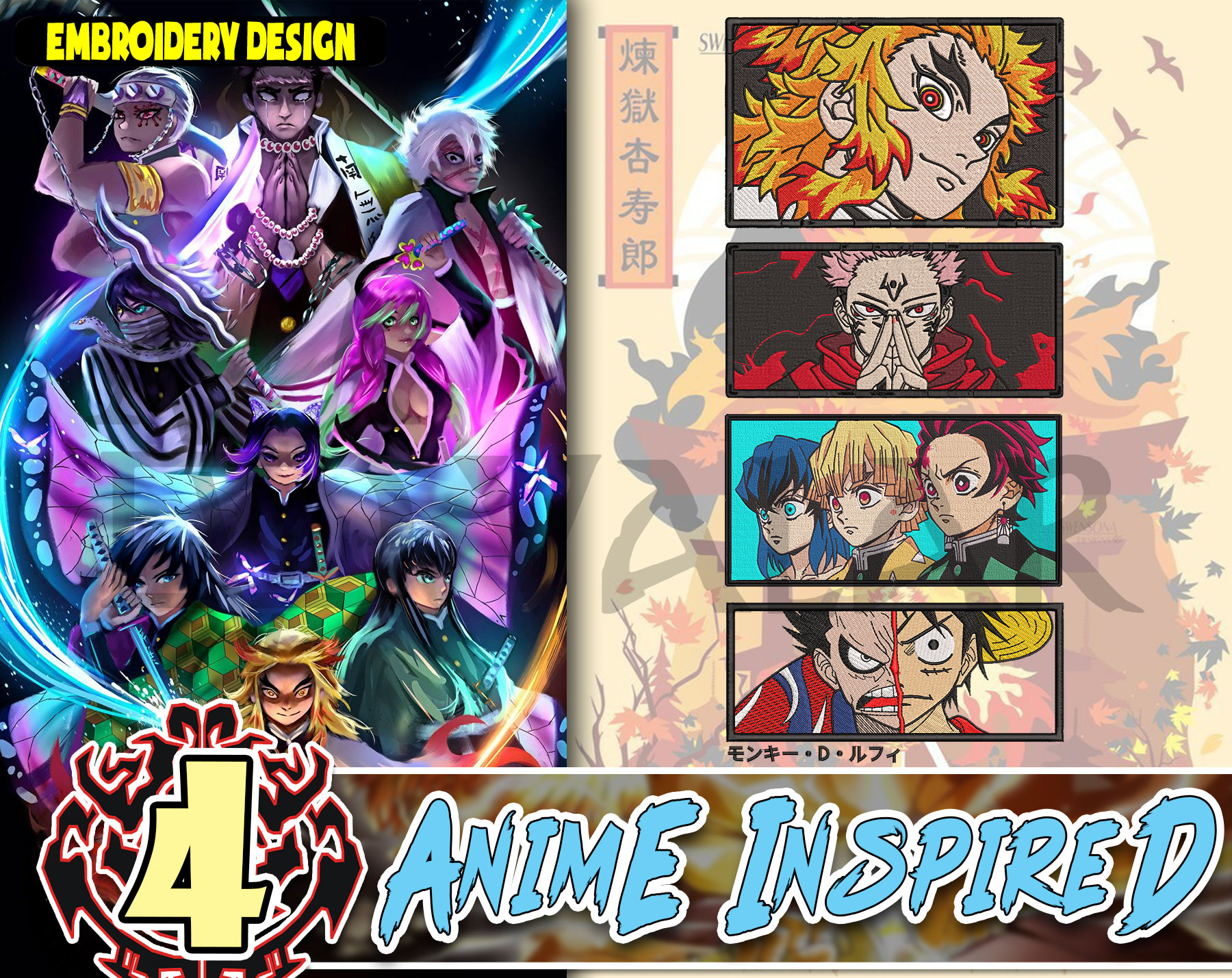 4 Anime Embroidery Designs, Machine Embroidery Designs Bundl | Inspire ...