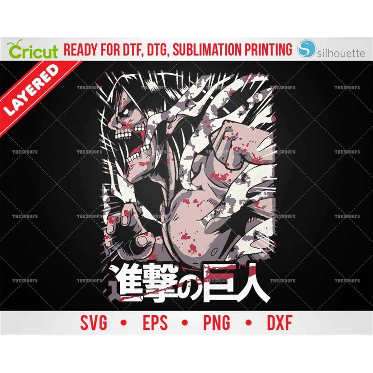 Anime Layered SVG, Anime Vector, Anime png, Anime Clipart, R | Inspire ...