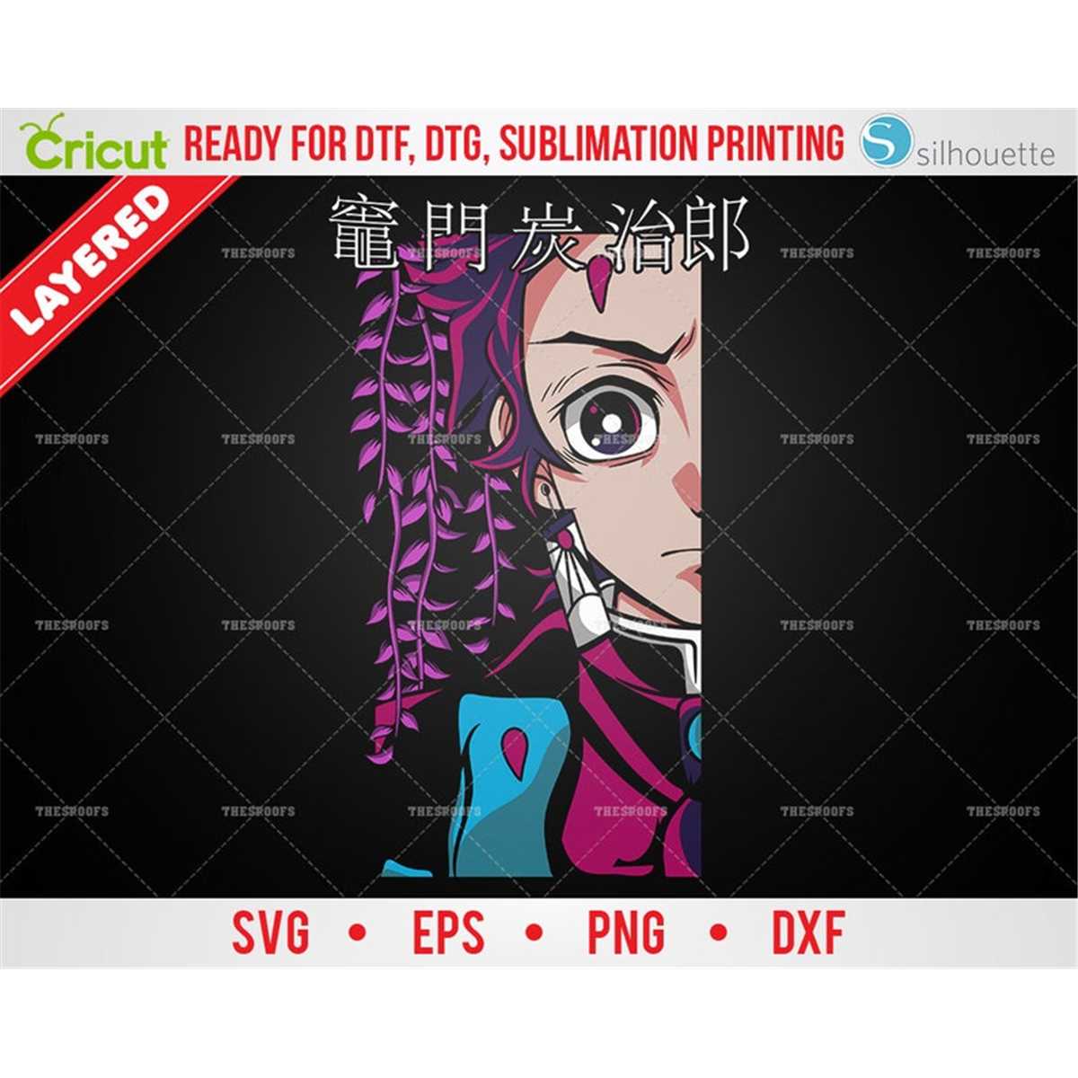 Anime Layered SVG, Anime Vector, Anime png, Anime Clipart, R | Inspire ...