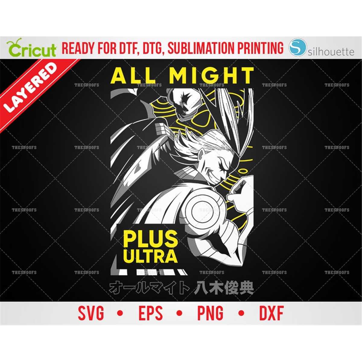 Anime Layered SVG, Anime Vector, Anime png, Anime Clipart, R | Inspire ...