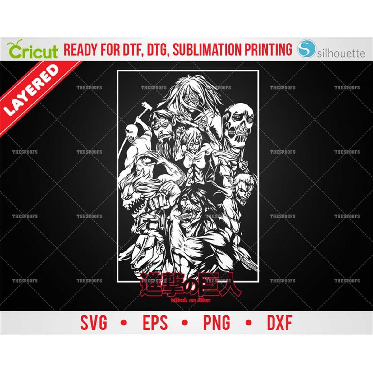 Anime Layered SVG, Anime Vector, Anime png, Anime Clipart, R | Inspire ...