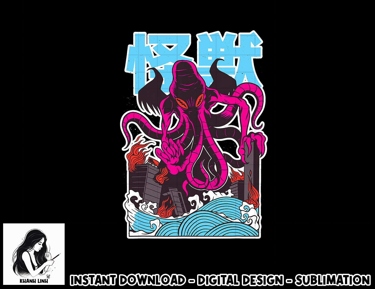 Octopus Monster Japanese Text Writing Manga Halloween Gifts - Inspire ...