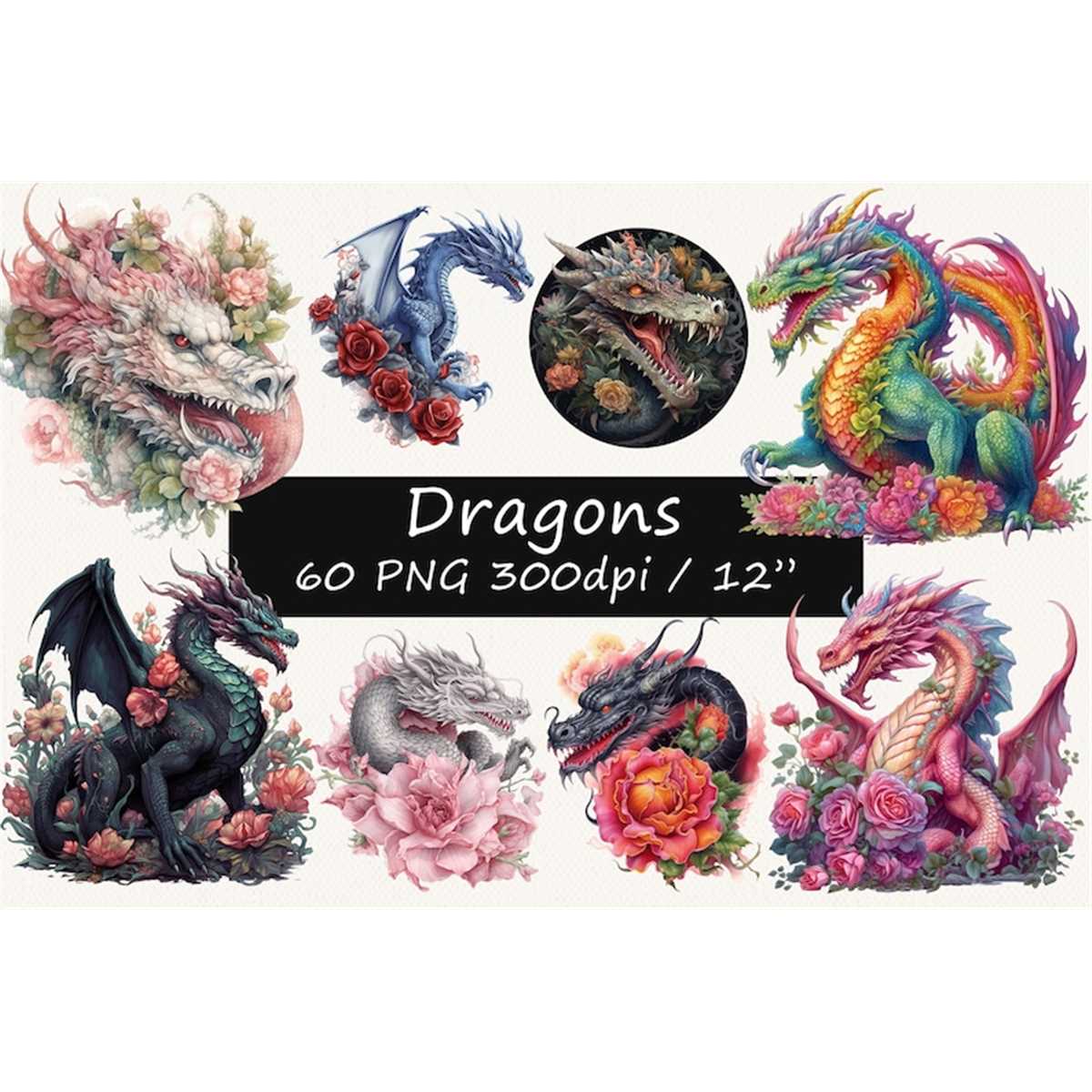 Dragon clipart bundle, Watercolor dragon clipart, Sublimatio | Inspire ...