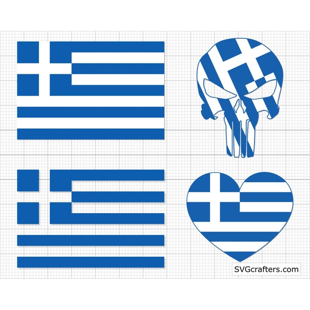 Greece Flag svg, Greek svg, Greece Flag Cut File, Greece Fla | Inspire ...