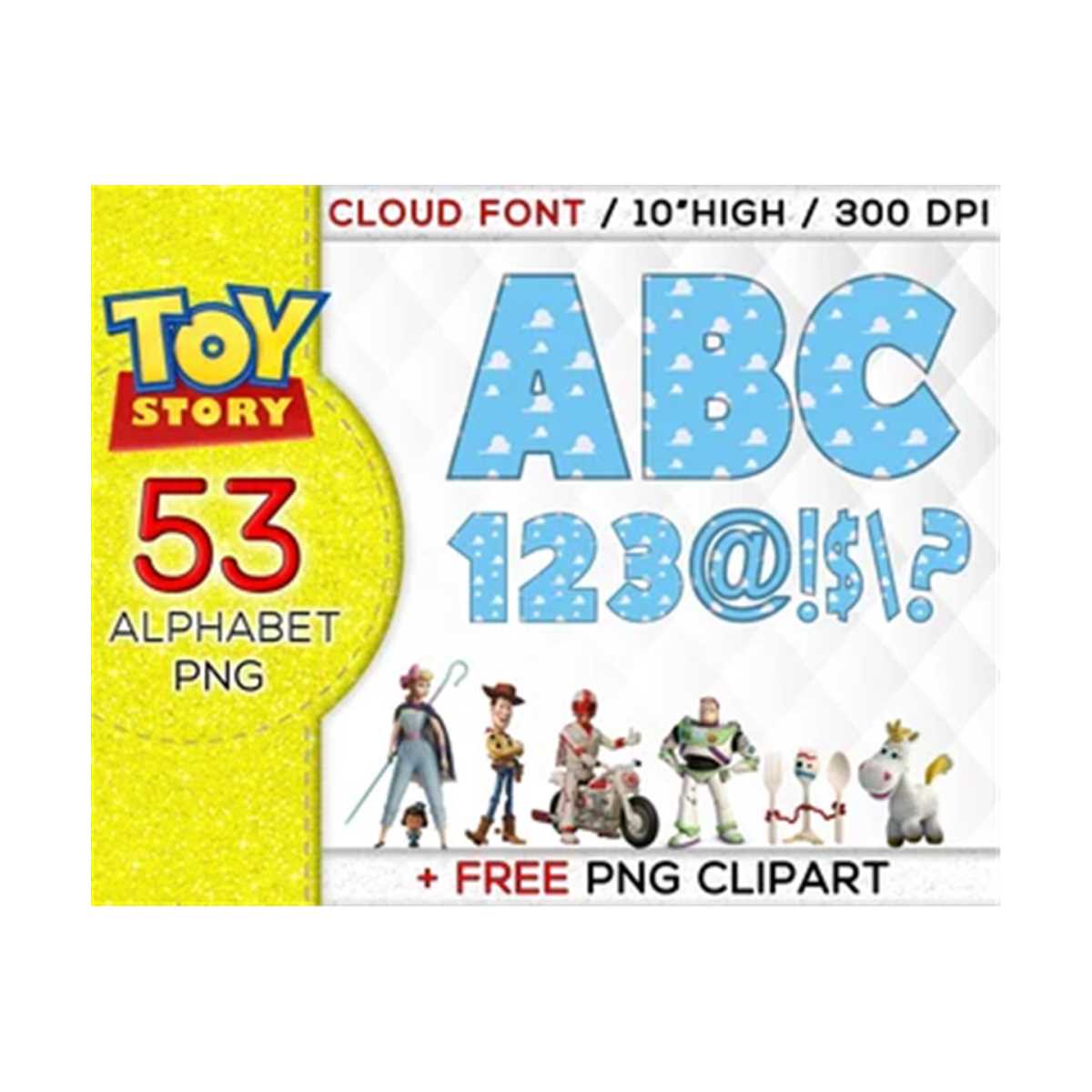 Toy Story Alphabet Font Png, Cloud Alphabet Png, Cloud Font | Inspire ...
