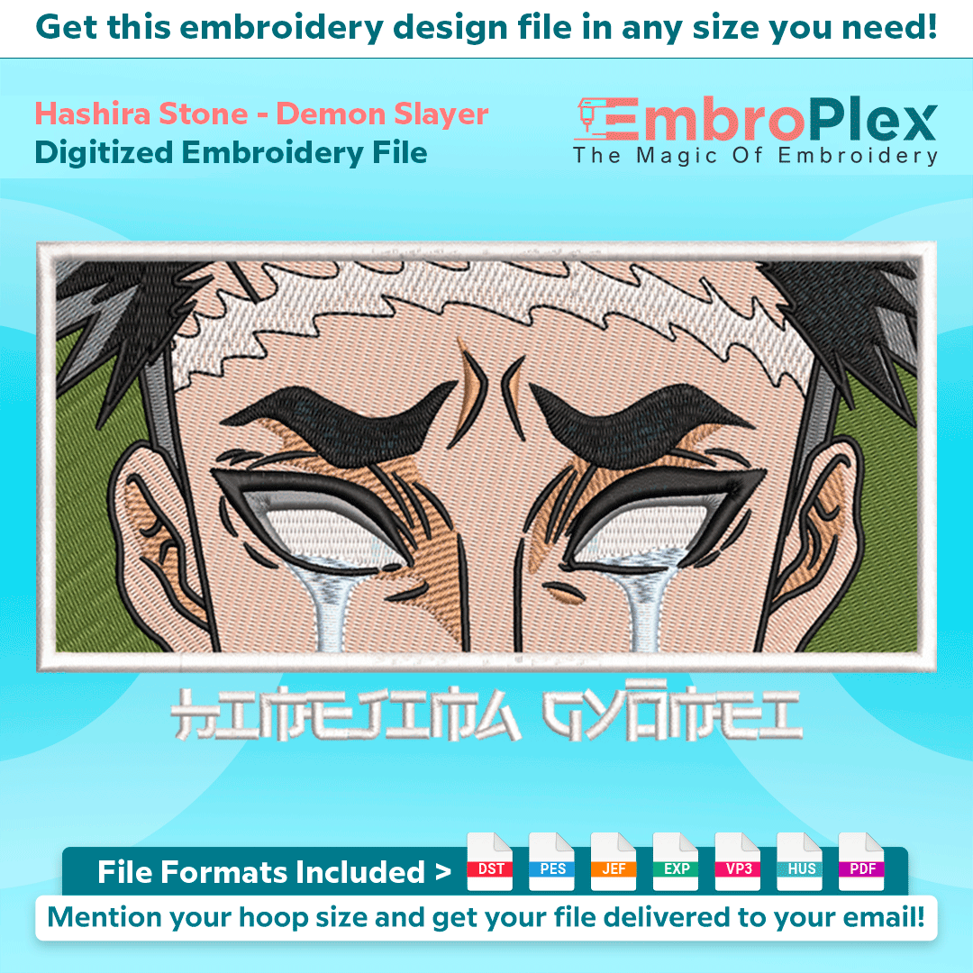 Hashira Stone From Demon Slayer Embroidery Design File | Inspire Uplift
