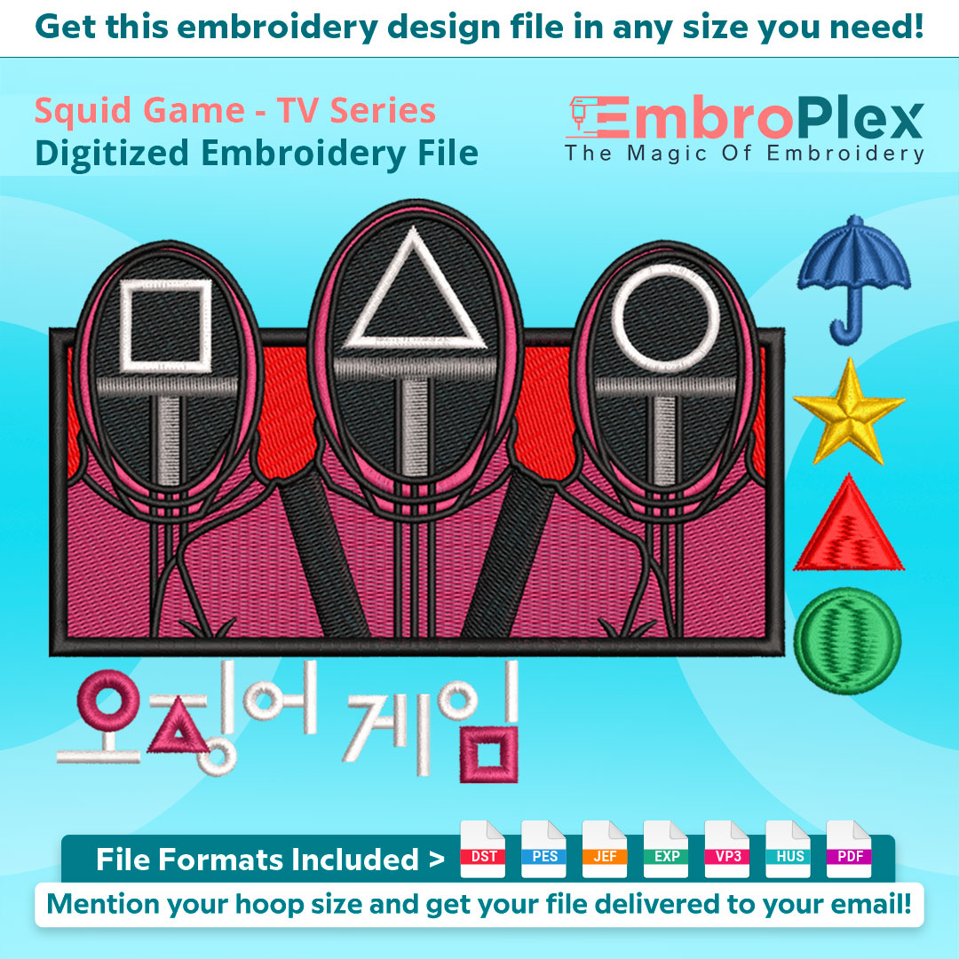 Squid Game Embroidery Design File | Inspire Uplift