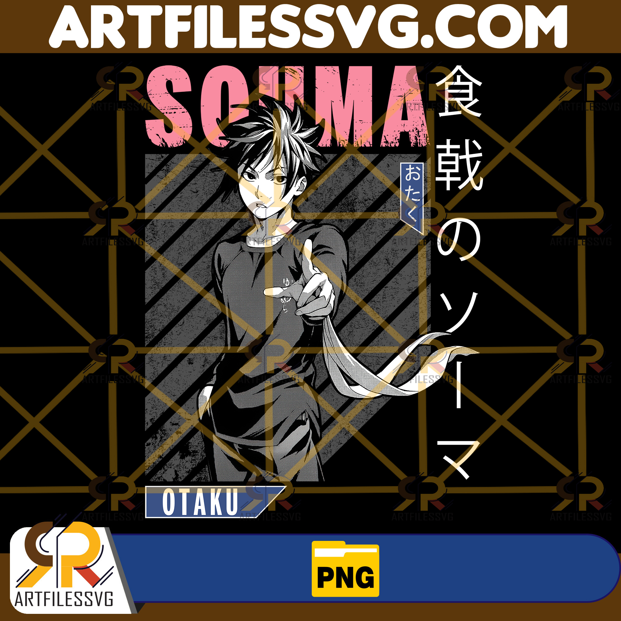 Souma Yukihira Png, Anime Png, Anime Vector, Anime Cutfile, | Inspire ...