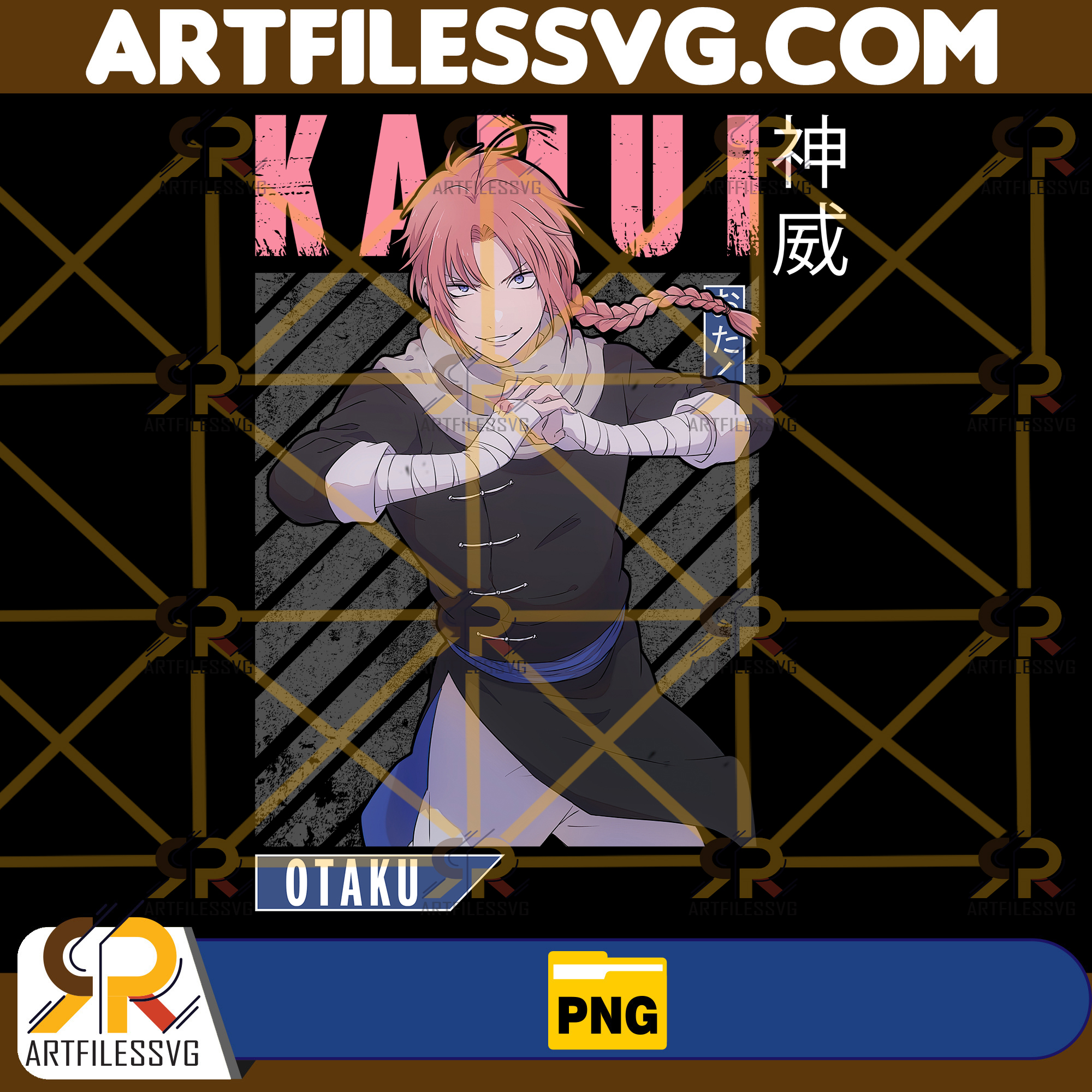 Kamui Png, Anime Png, Japanese Png, Anime Silhouette Png, An | Inspire ...