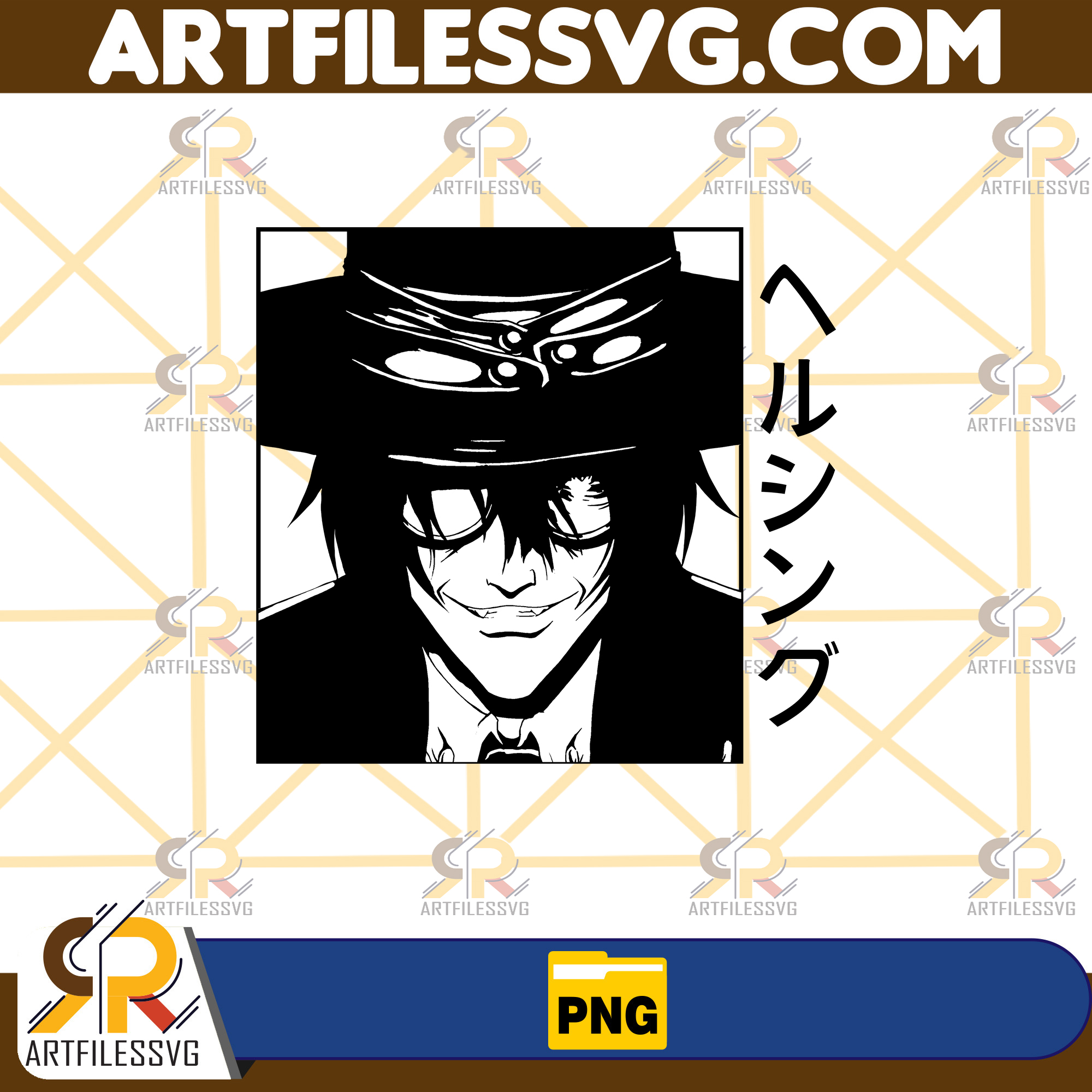 Alucard Png, Anime Png, Japanese Png, Anime Silhouette Png, | Inspire ...