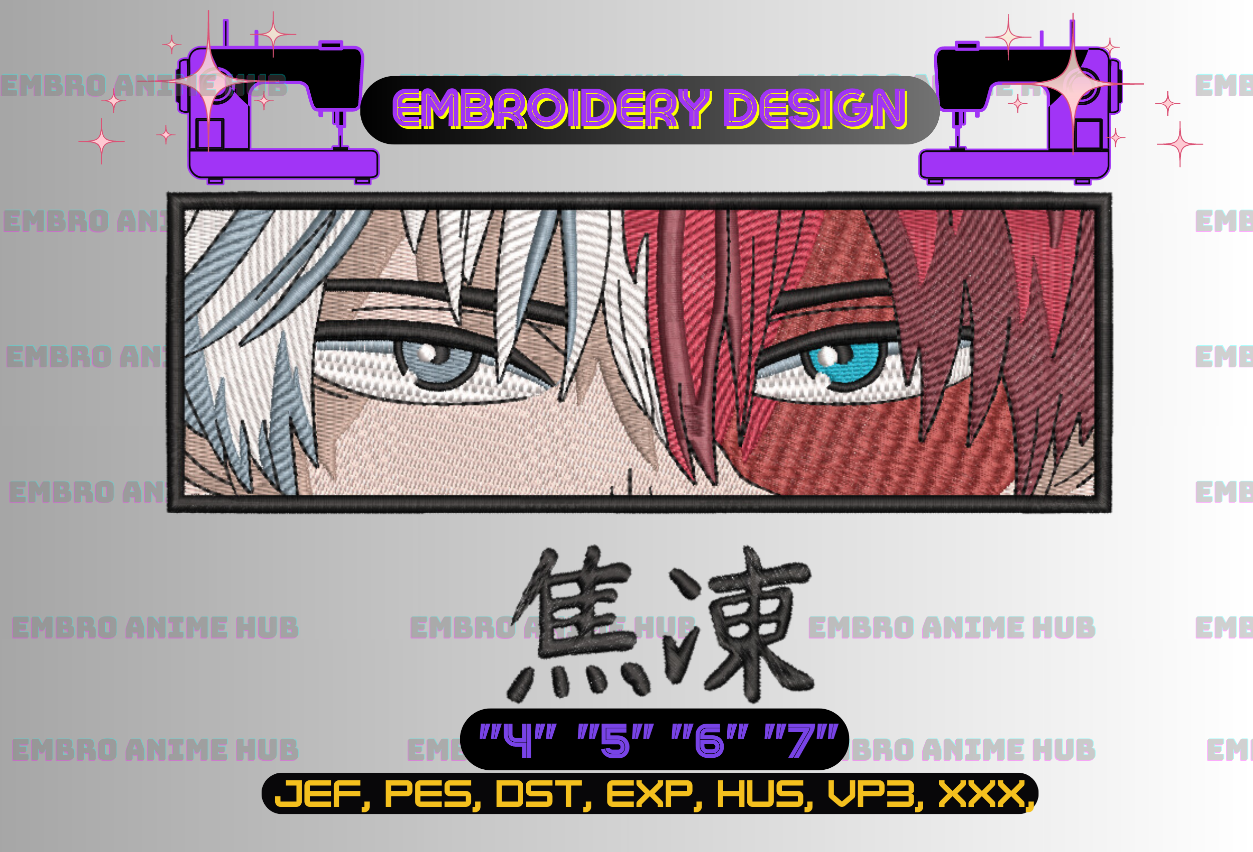 Anime file, Anime Machine Design, Anime Embroidery Design, E - Inspire ...