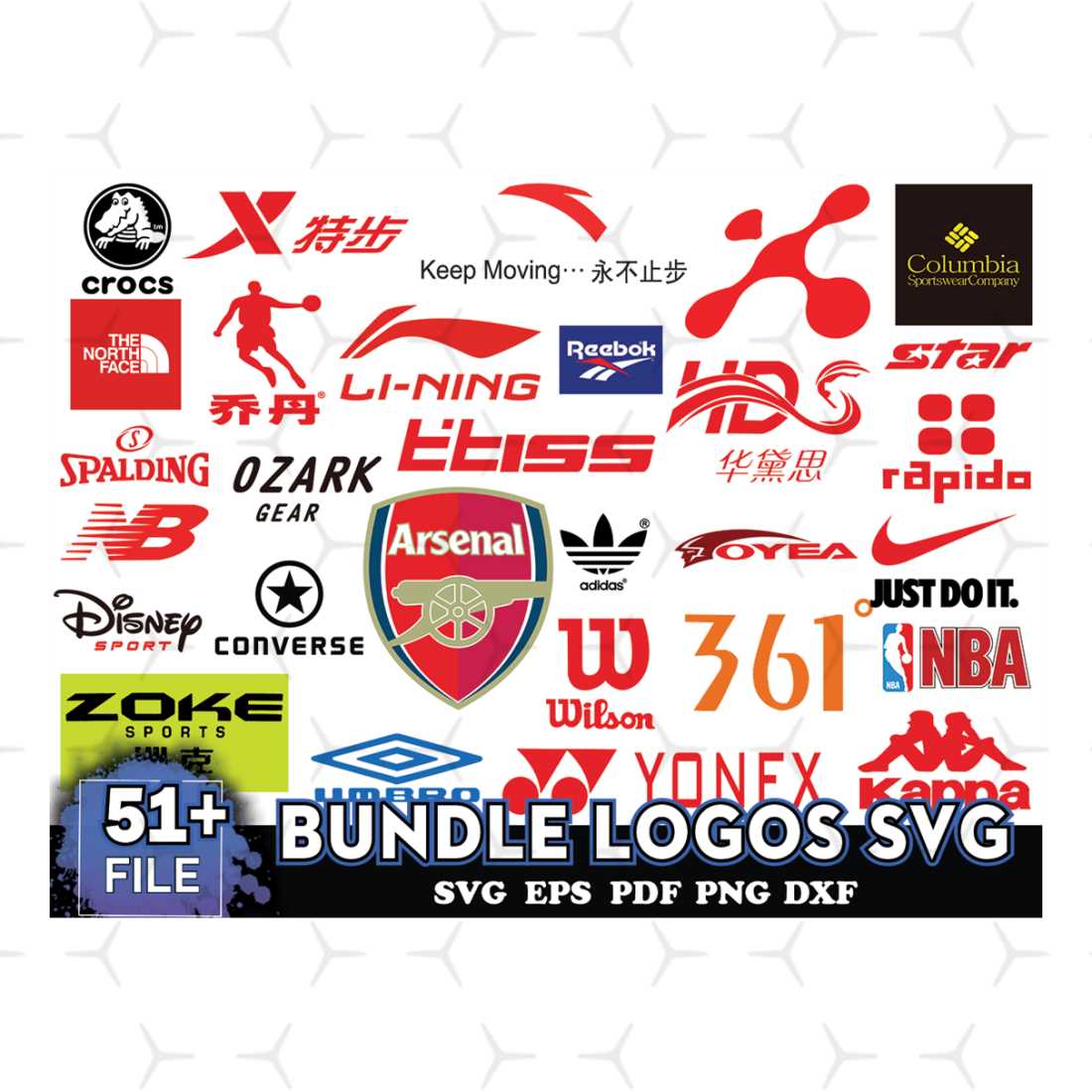 Bundle Logos Svg, Trending Svg, Brand Logo Svg, Sport Fashio | Inspire ...