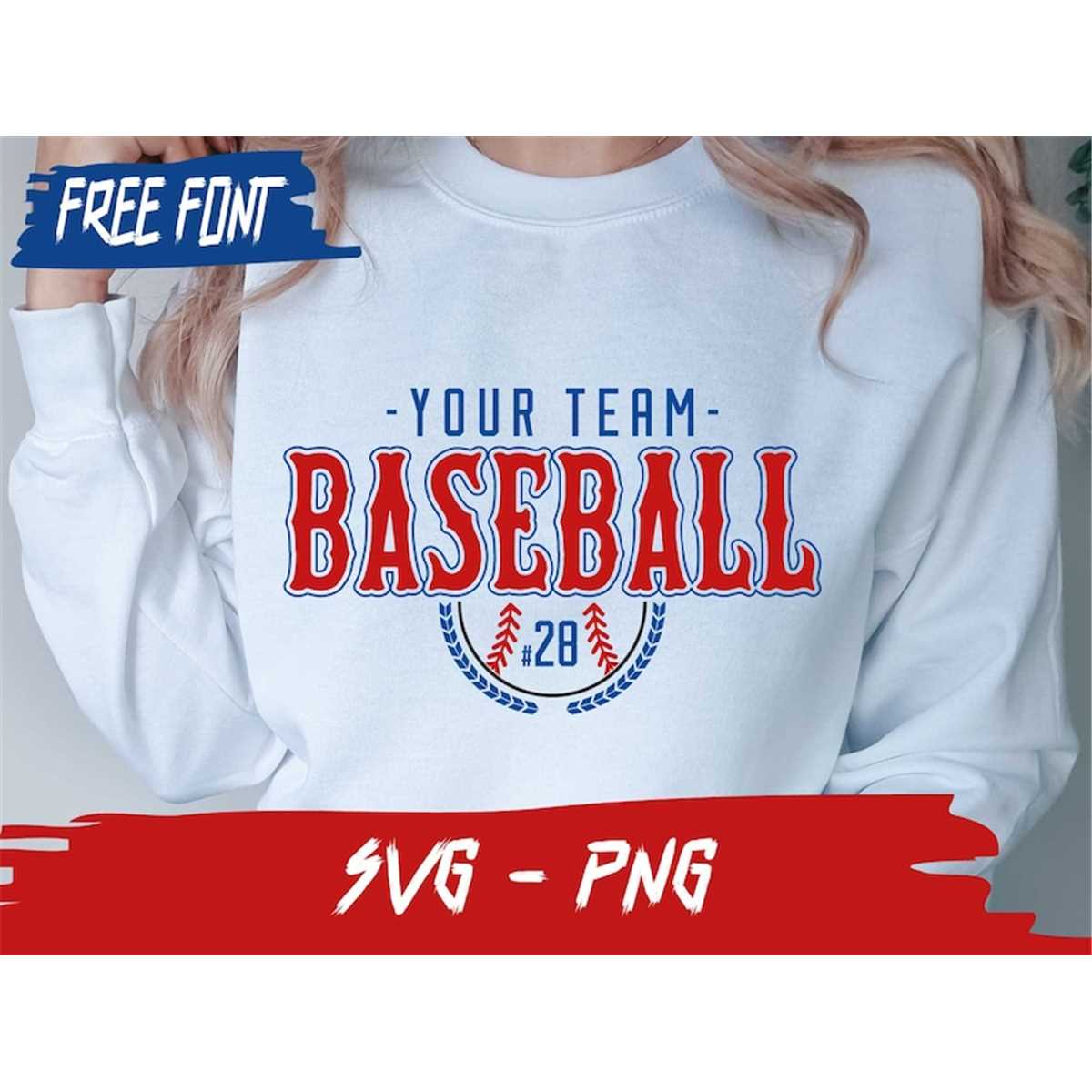 Custom Baseball, Baseball Svg, Personalized PNG, Your Team S - Inspire ...