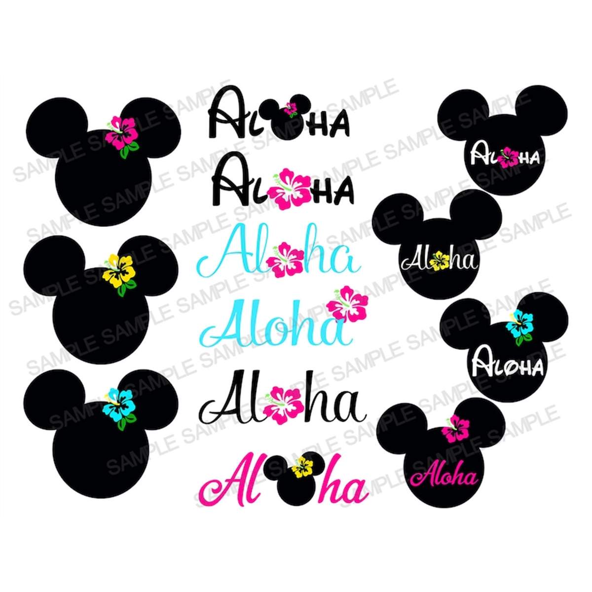 Aloha SVG, Head Svg, Aloha Clipart | Inspire Uplift