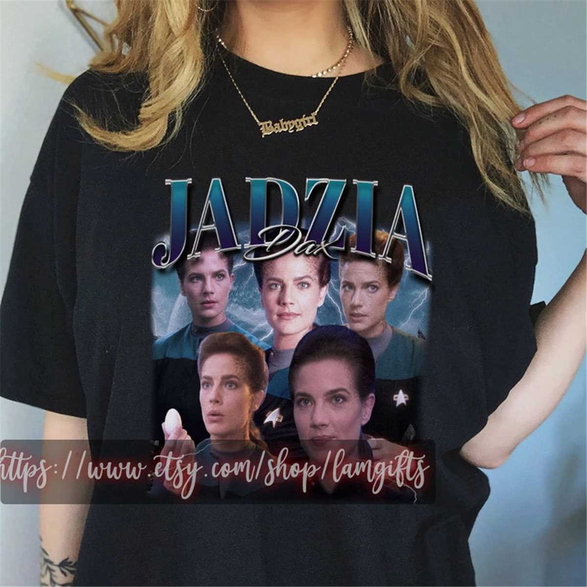 Dax - Inspire Uplift