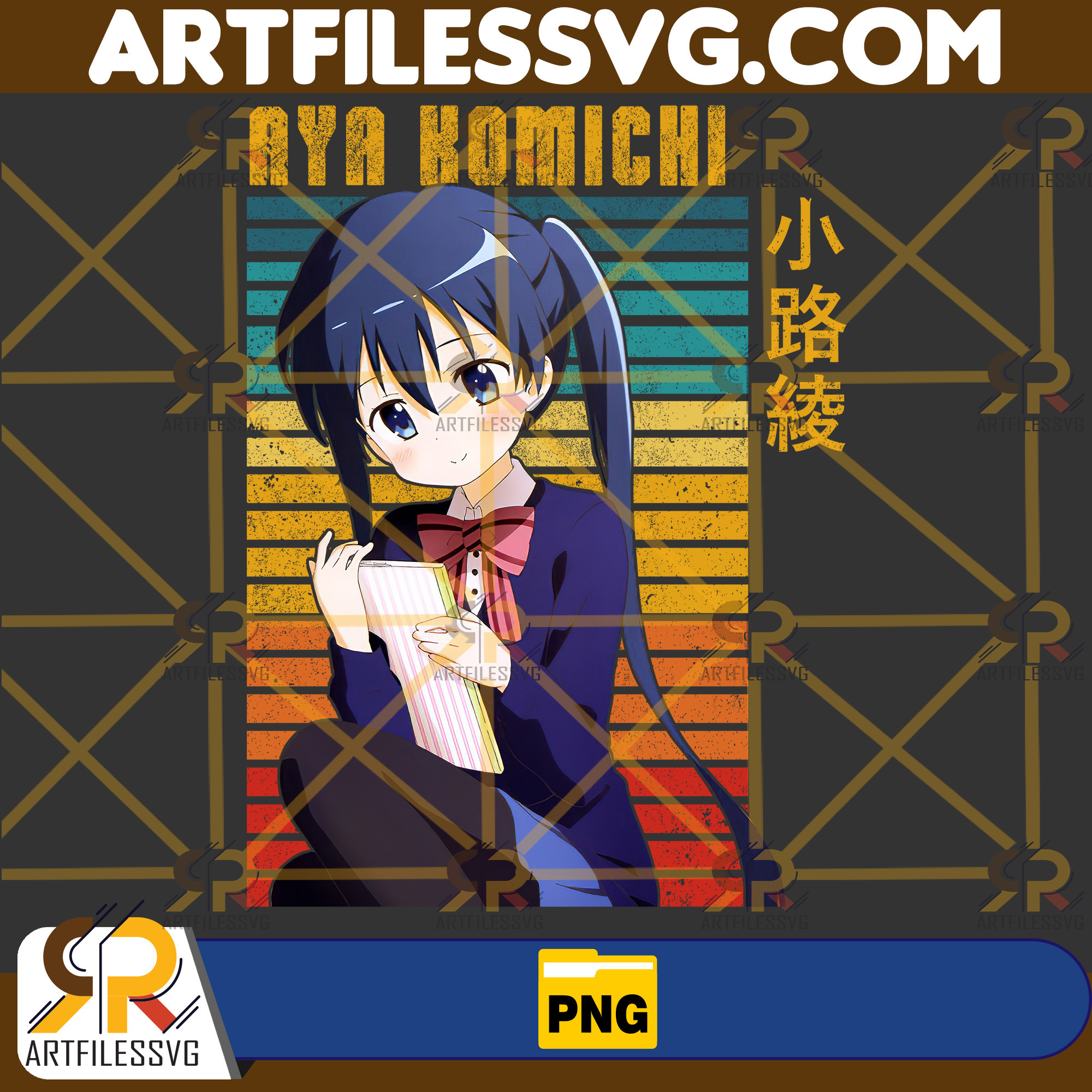 Aya Komichi Png, Anime Png, Japanese Png, Anime Silhouette P | Inspire ...