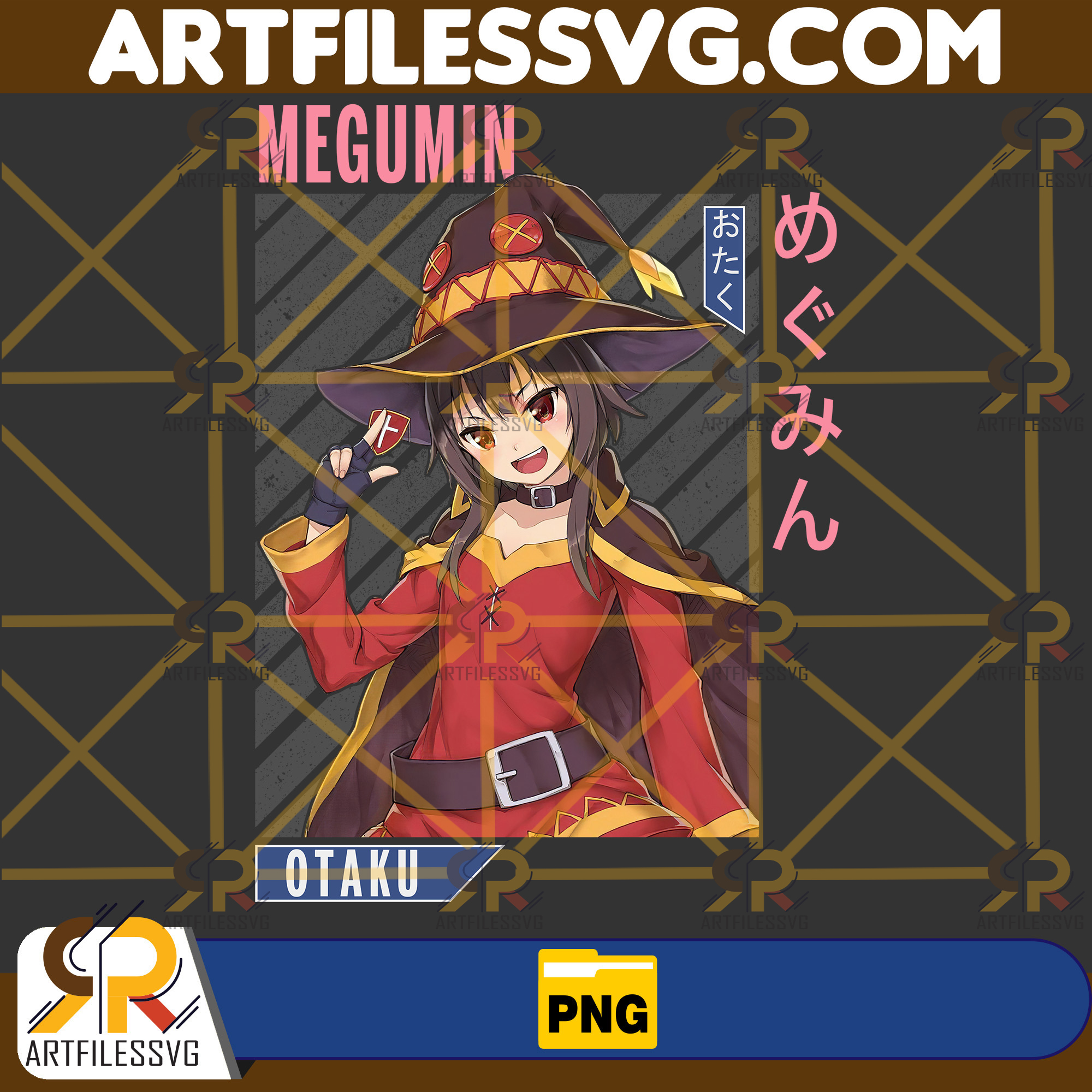 Megumin Png, Anime Png, Japanese Png, Anime Silhouette Png, | Inspire ...