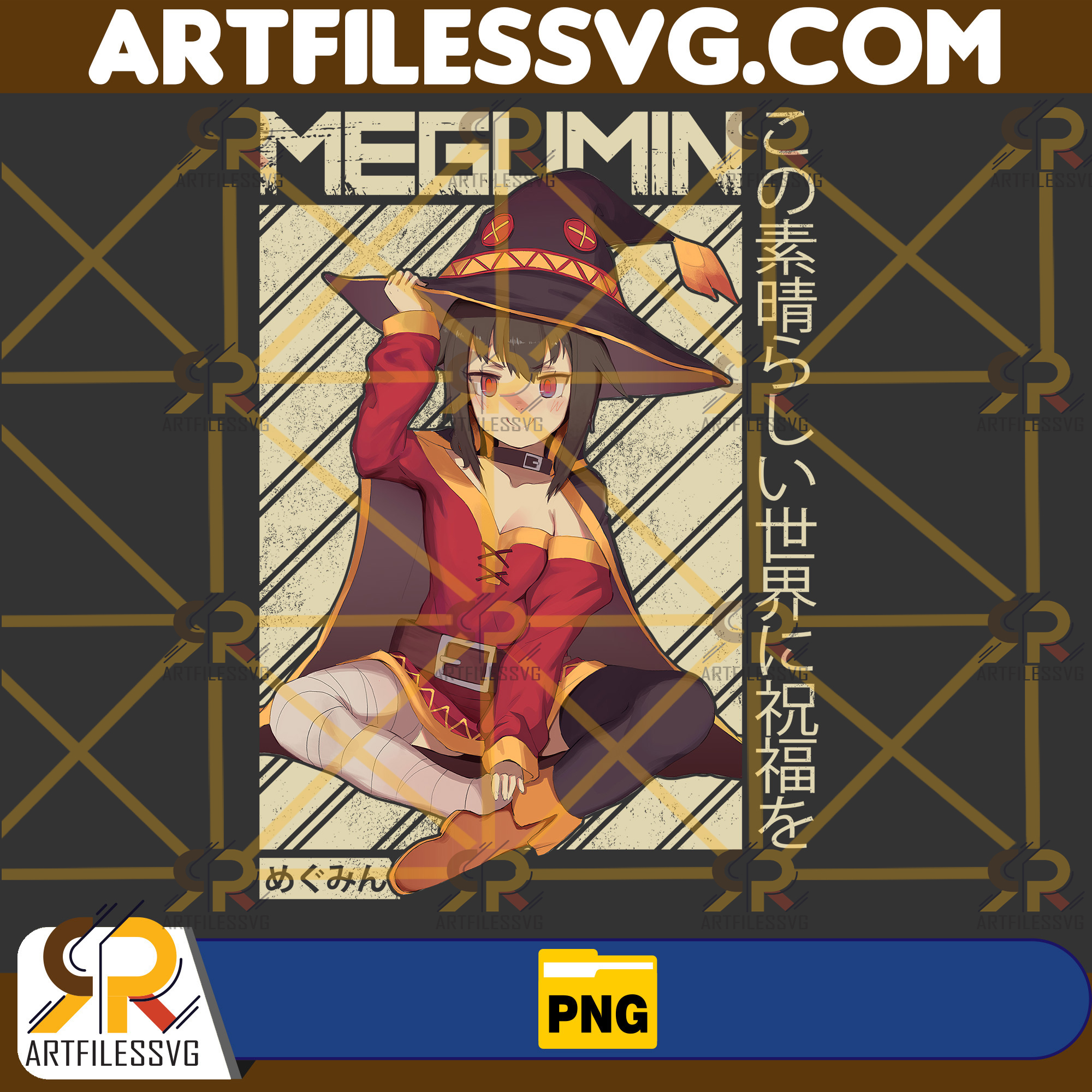 Megumin Png, Anime Png, Japanese Png, Anime Silhouette Png, | Inspire ...
