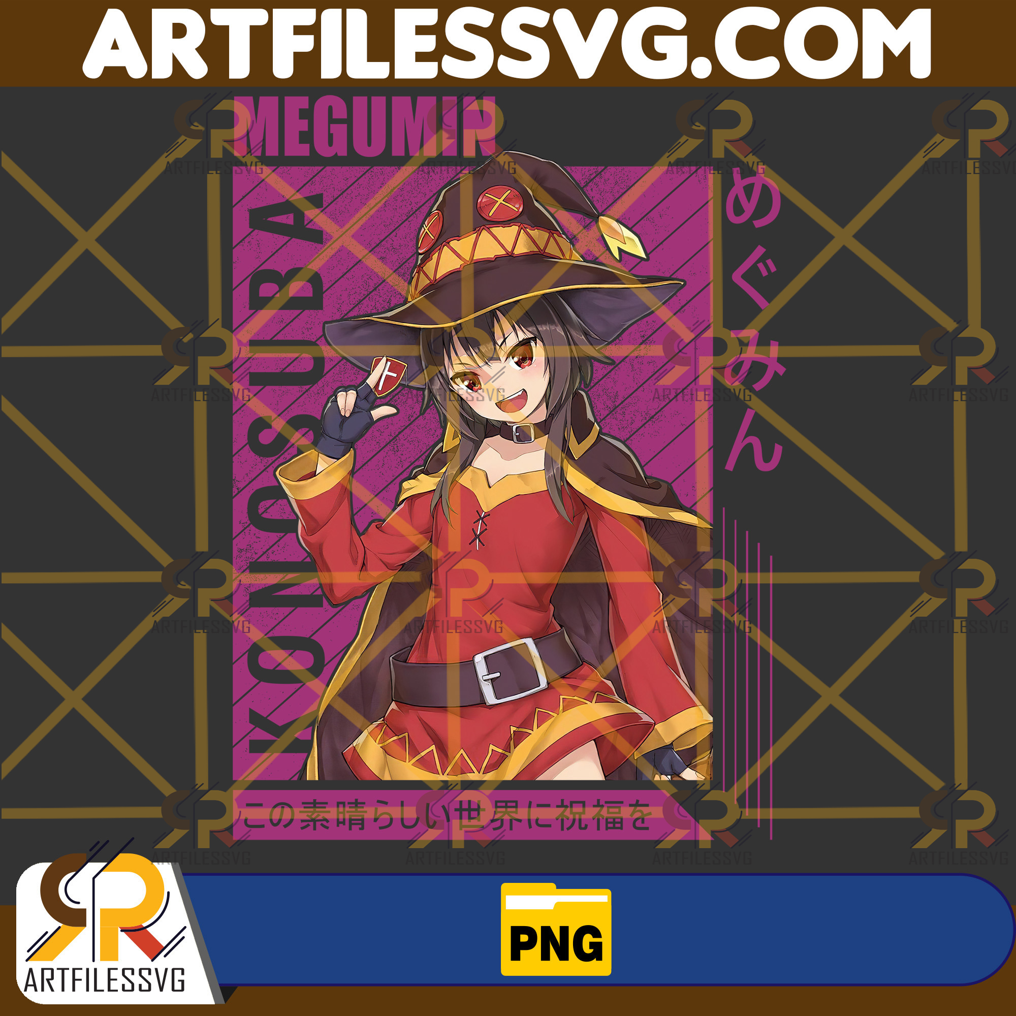 Megumin Png, Anime Png, Japanese Png, Anime Silhouette Png, - Inspire ...