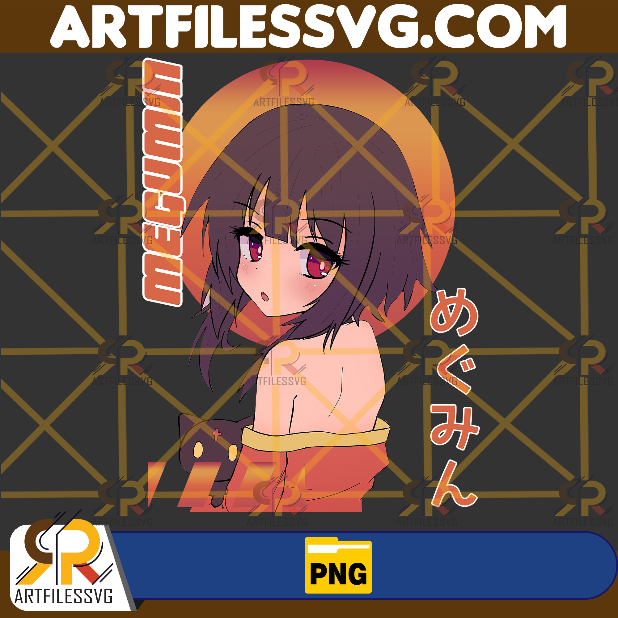 Megumin Png, Anime Png, Japanese Png, Anime Silhouette Png, - Inspire ...