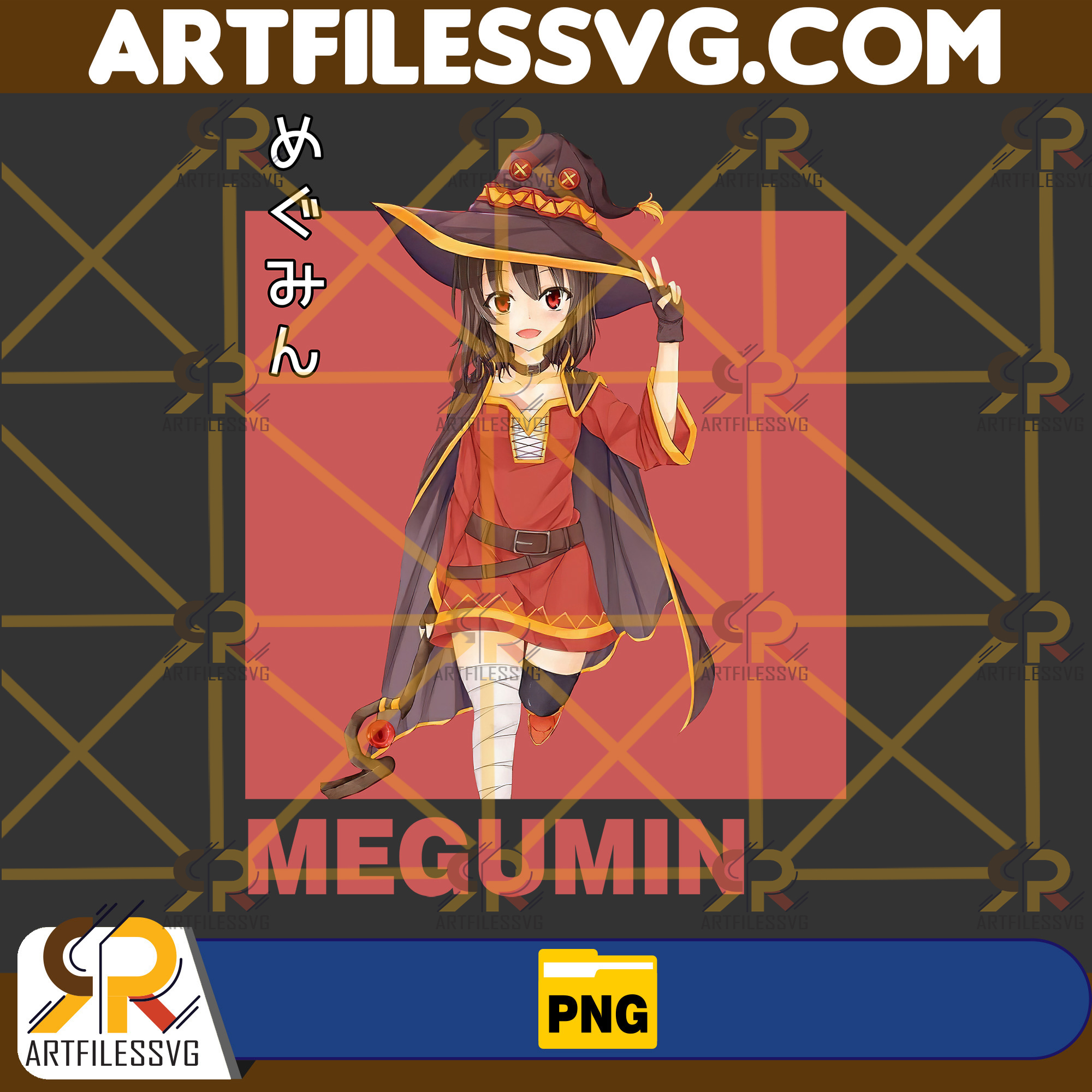 Megumin Png, Anime Png, Japanese Png, Anime Silhouette Png, | Inspire ...