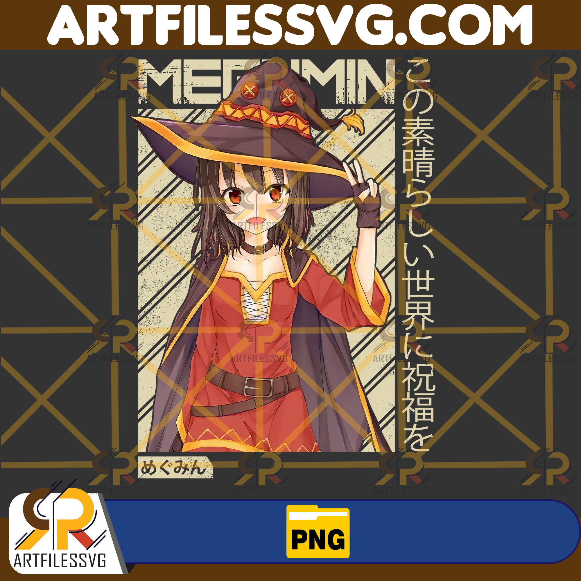 Megumin Png, Anime Png, Japanese Png, Anime Silhouette Png, | Inspire ...