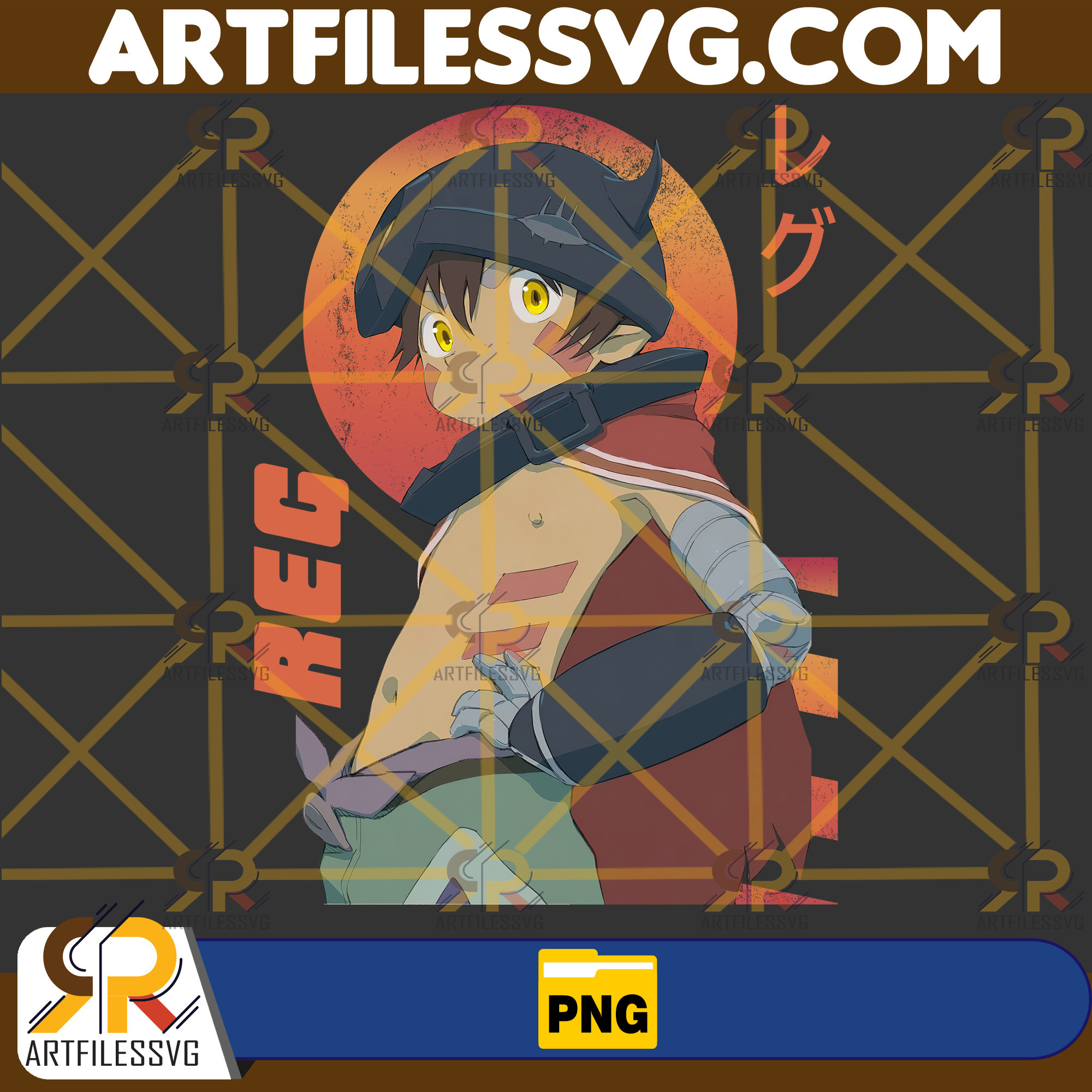 Reg Png, Anime Png, Japanese Png, Anime Silhouette Png, Anim | Inspire ...
