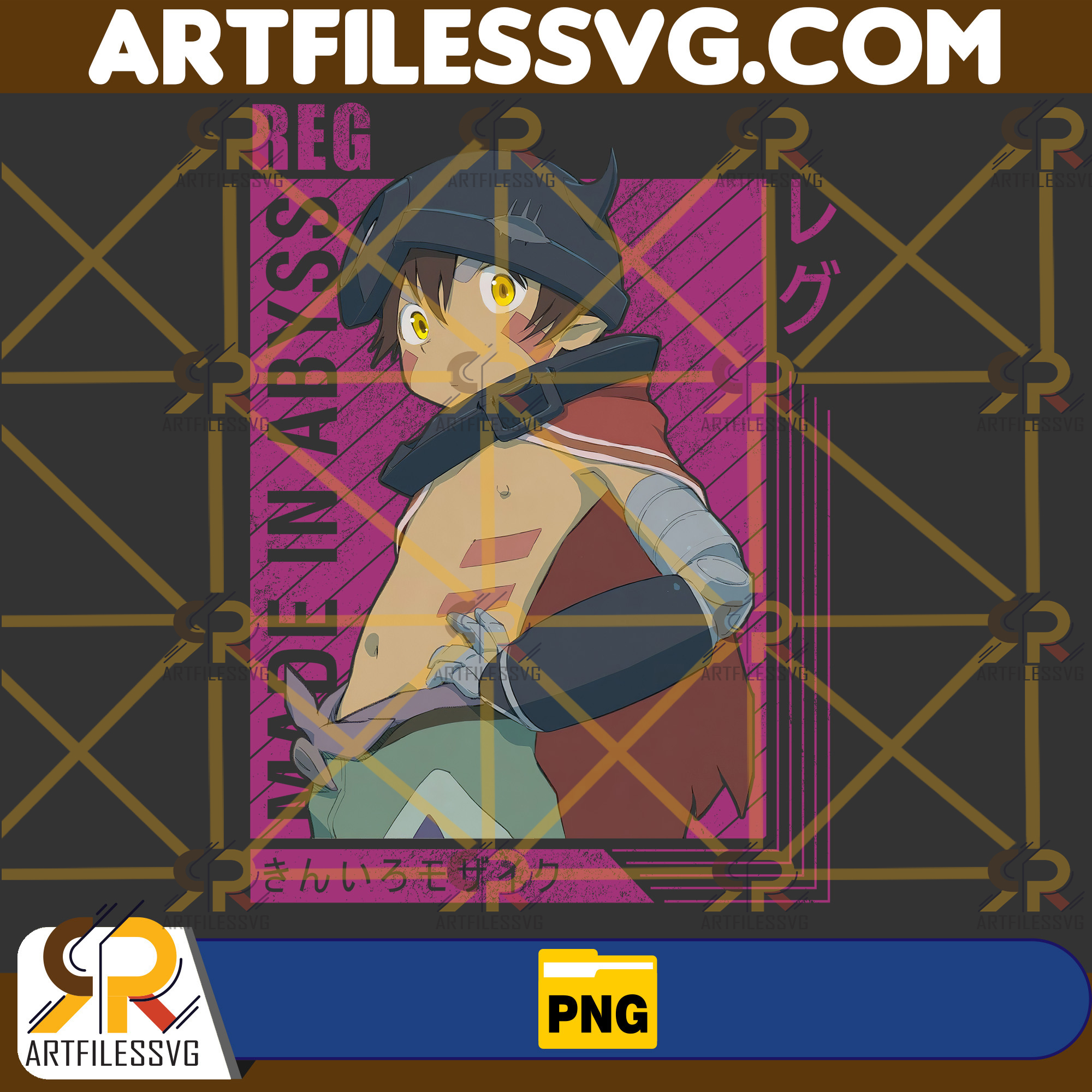 Reg Png, Anime Png, Japanese Png, Anime Silhouette Png, Anim - Inspire ...